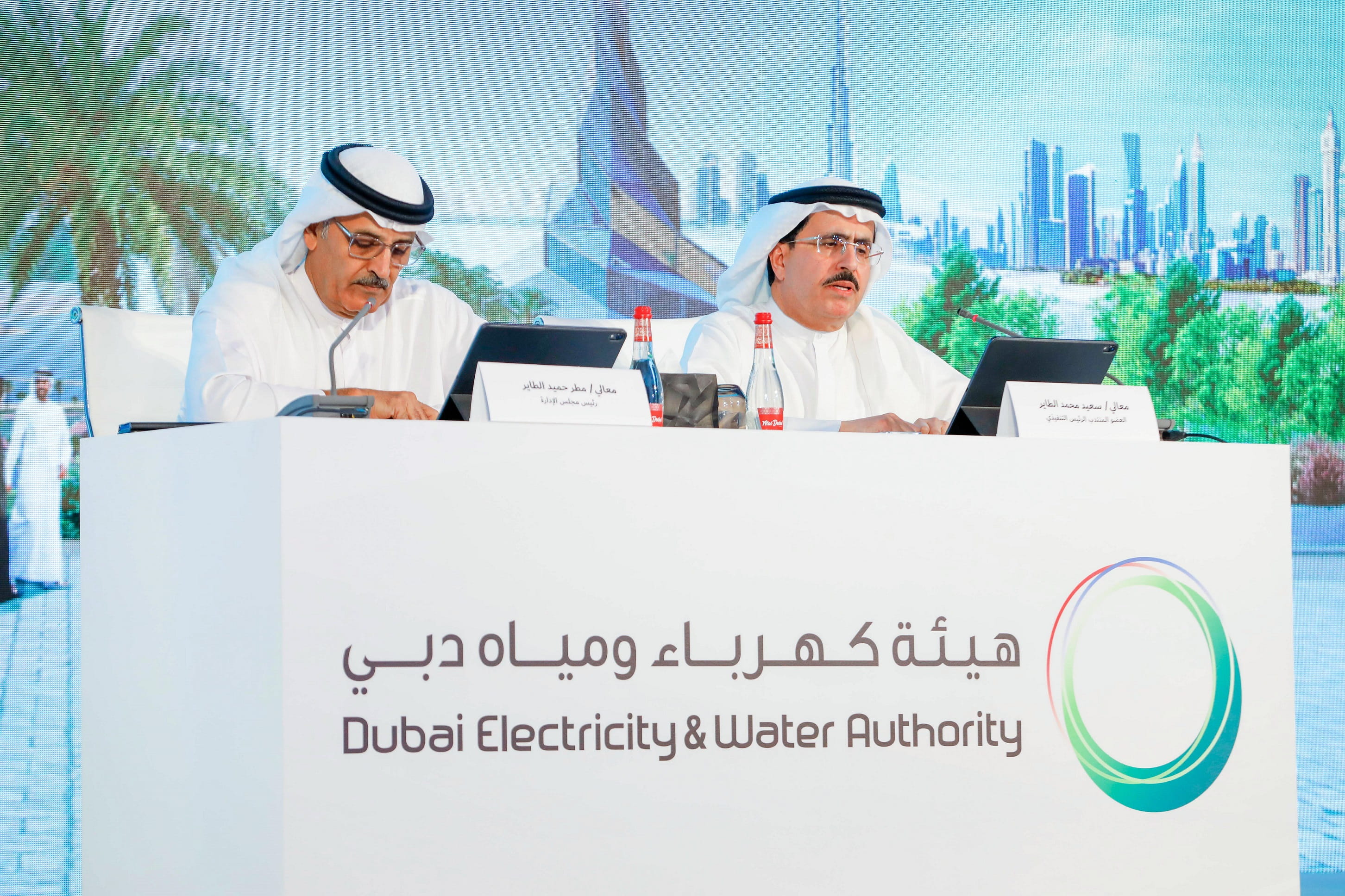 Dubai Electricity and Water Authority PJSC holds its first General ...
