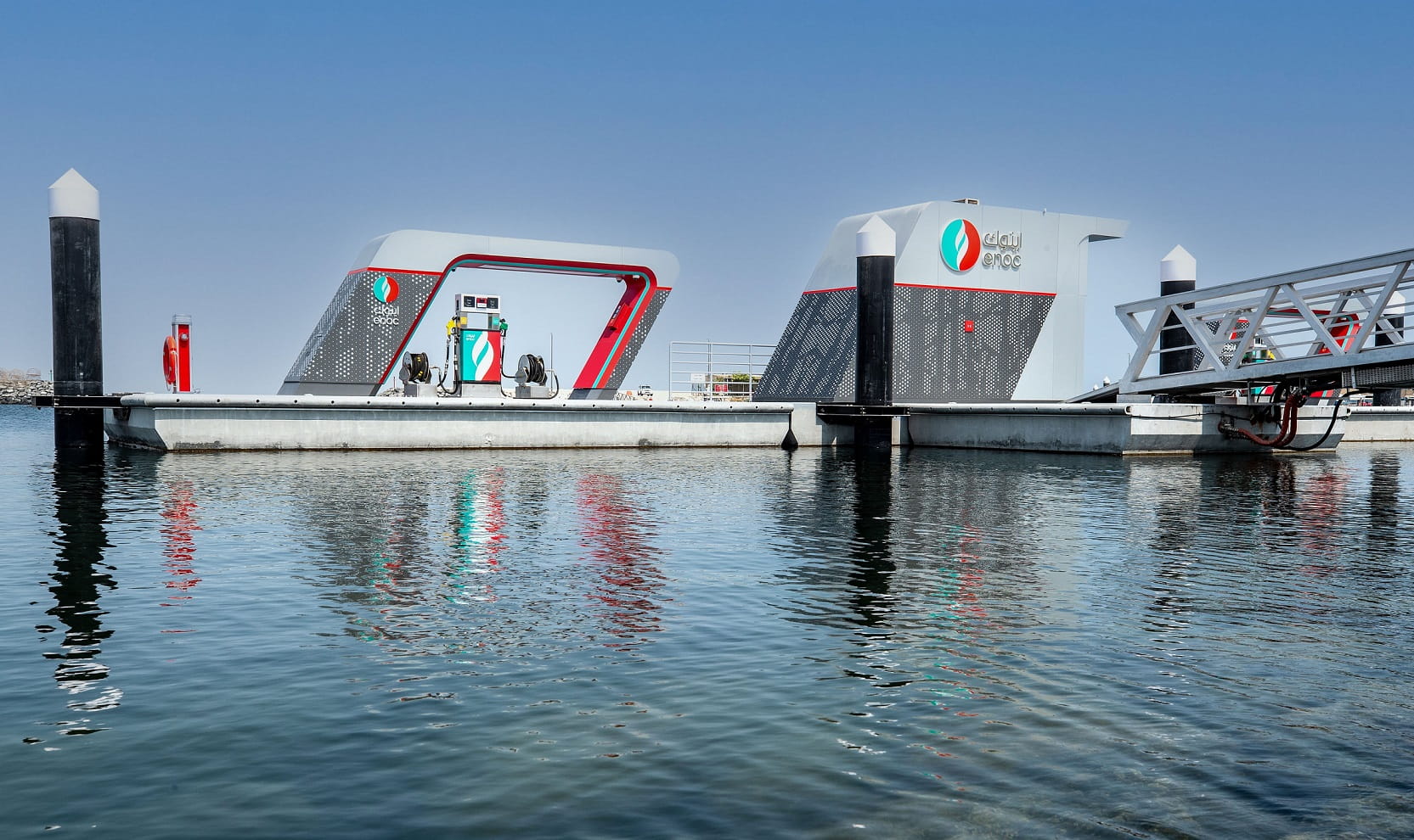 ENOC Group expands its marine service stations network, opens new ...