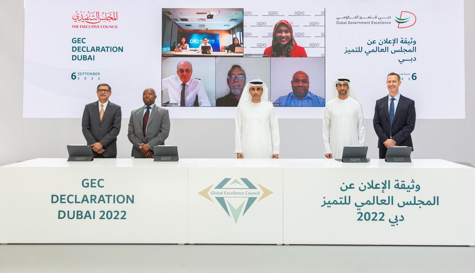 Under the directives of Hamdan bin Mohammed ... Dubai hosts the signing ...