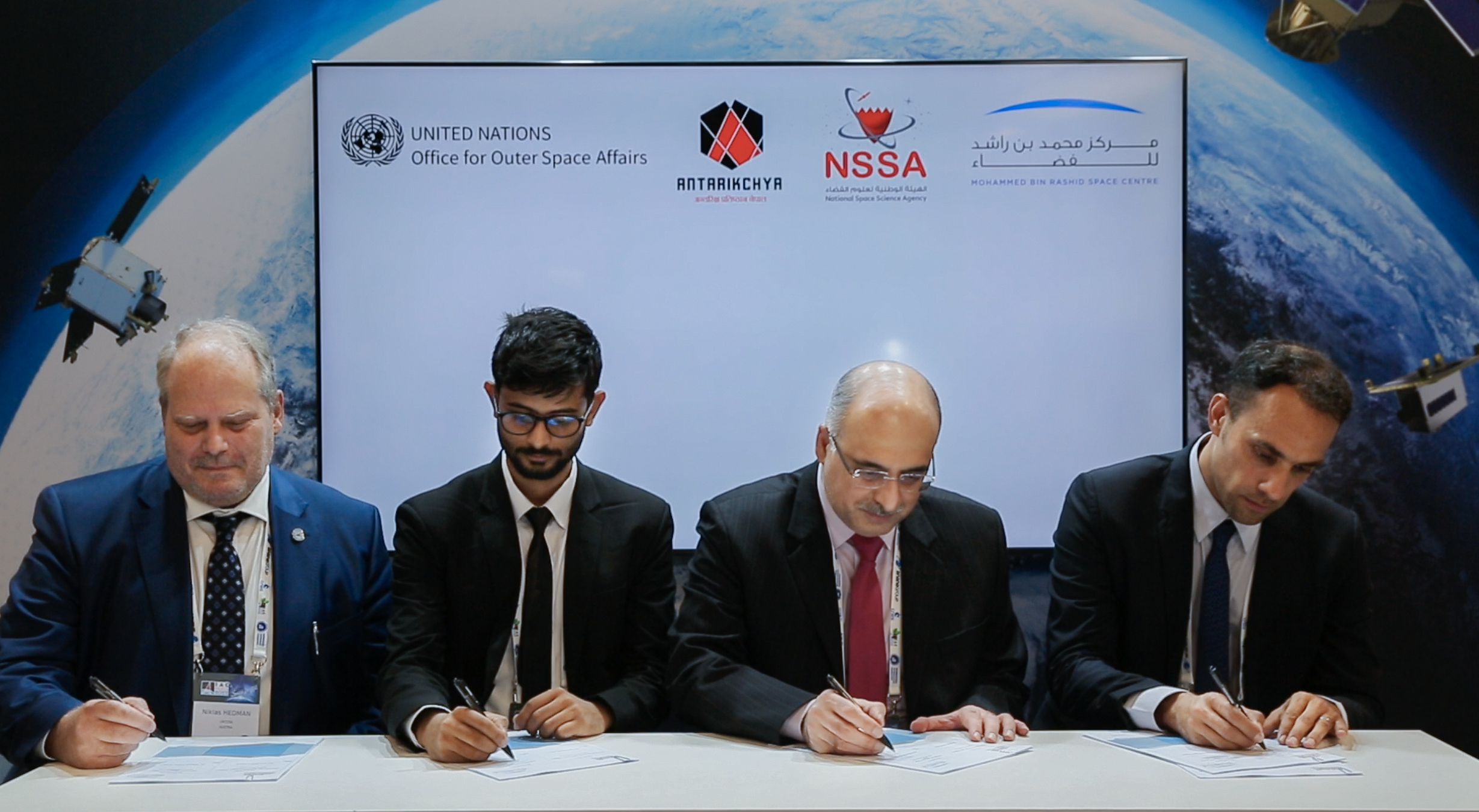 UNOOSA and MBRSC to carry innovations from Bahrain and Nepal to space ...