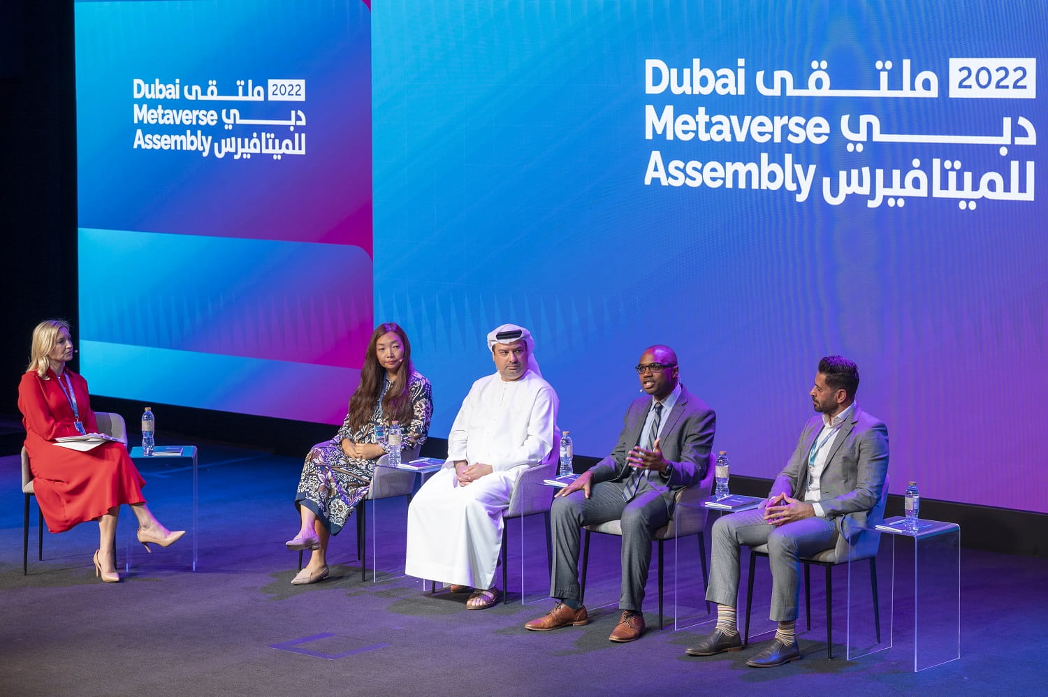 Dubai Metaverse Assembly Showcases the Potential of Metaverse across ...