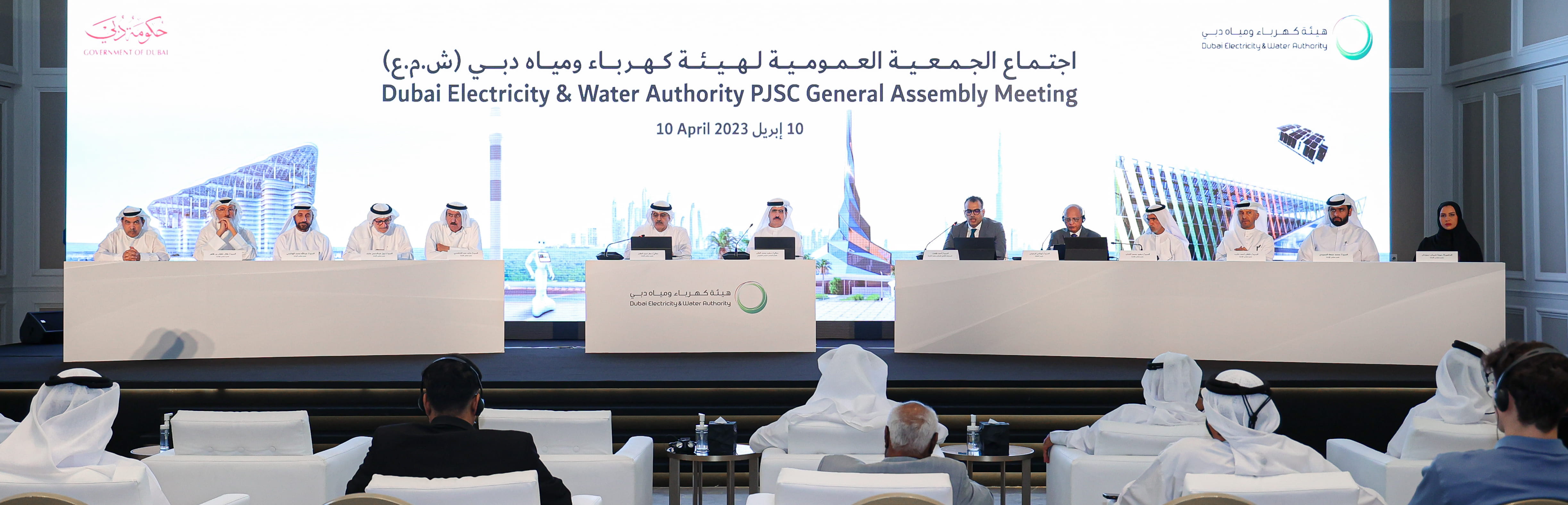 Dubai Electricity and Water Authority PJSC shareholders approve payment ...