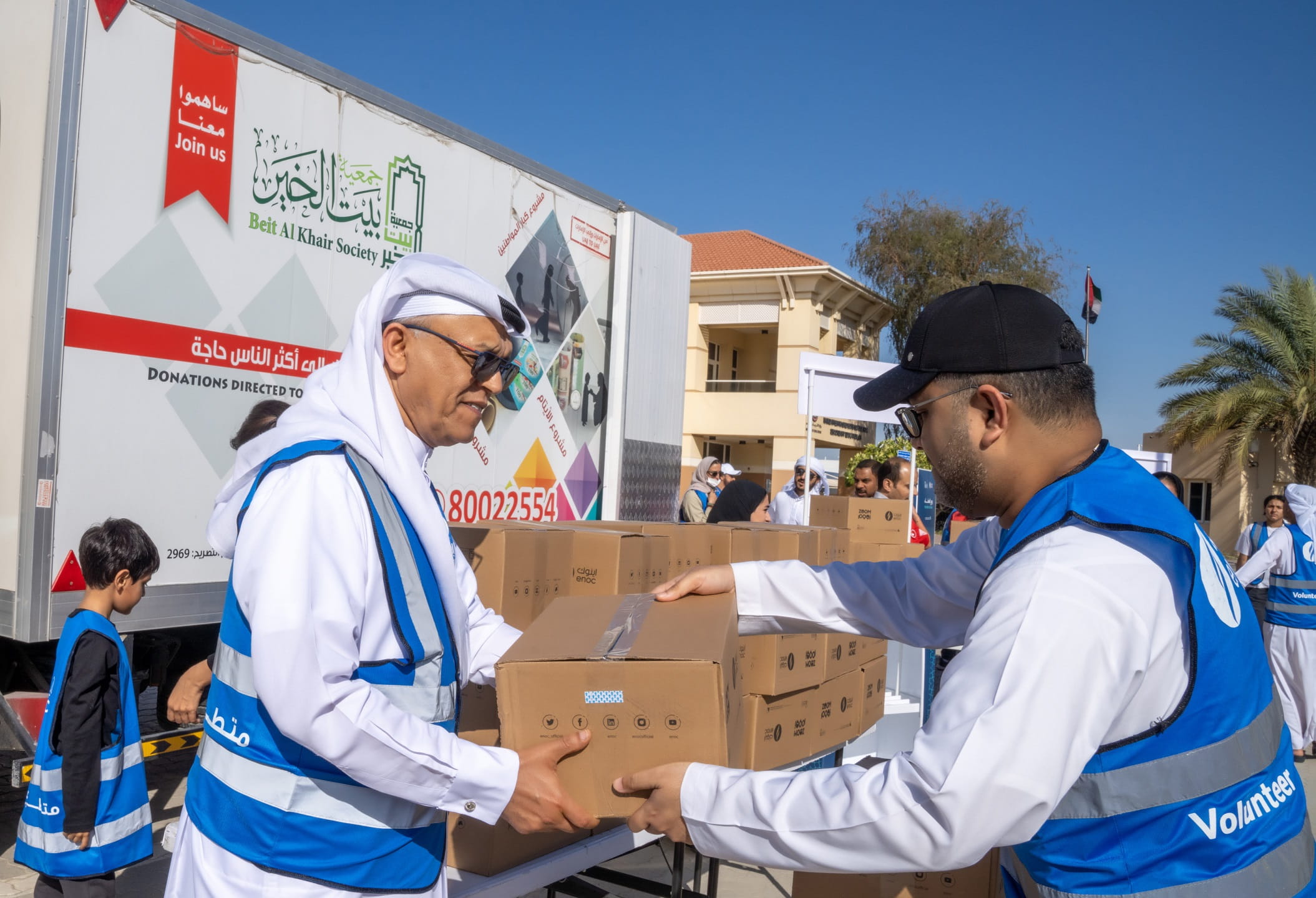 ENOC Group partners with Beit Al Khair Society to distribute 10,000 meals
