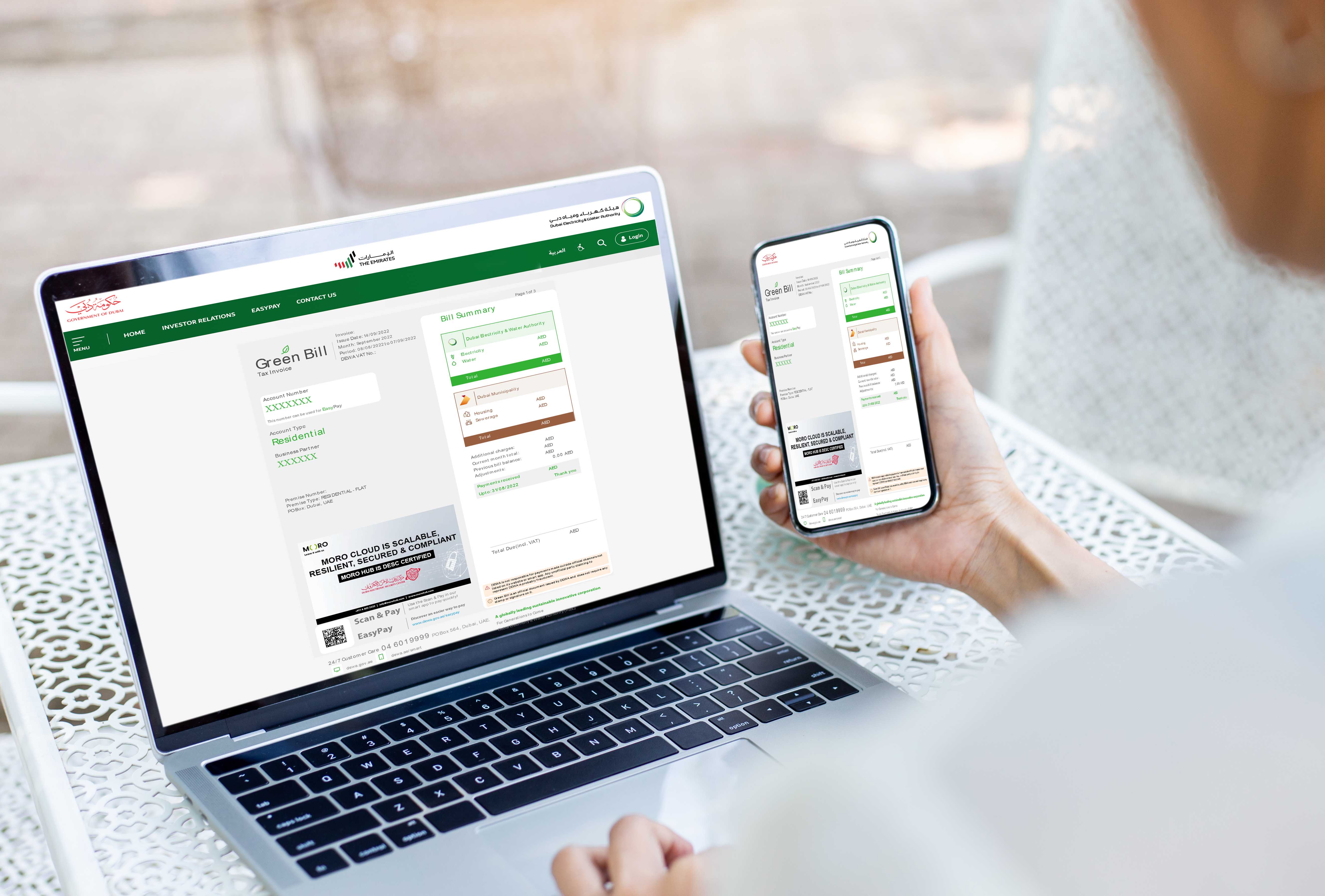 DEWA records 6.3 million digital transactions in the first half of 2023