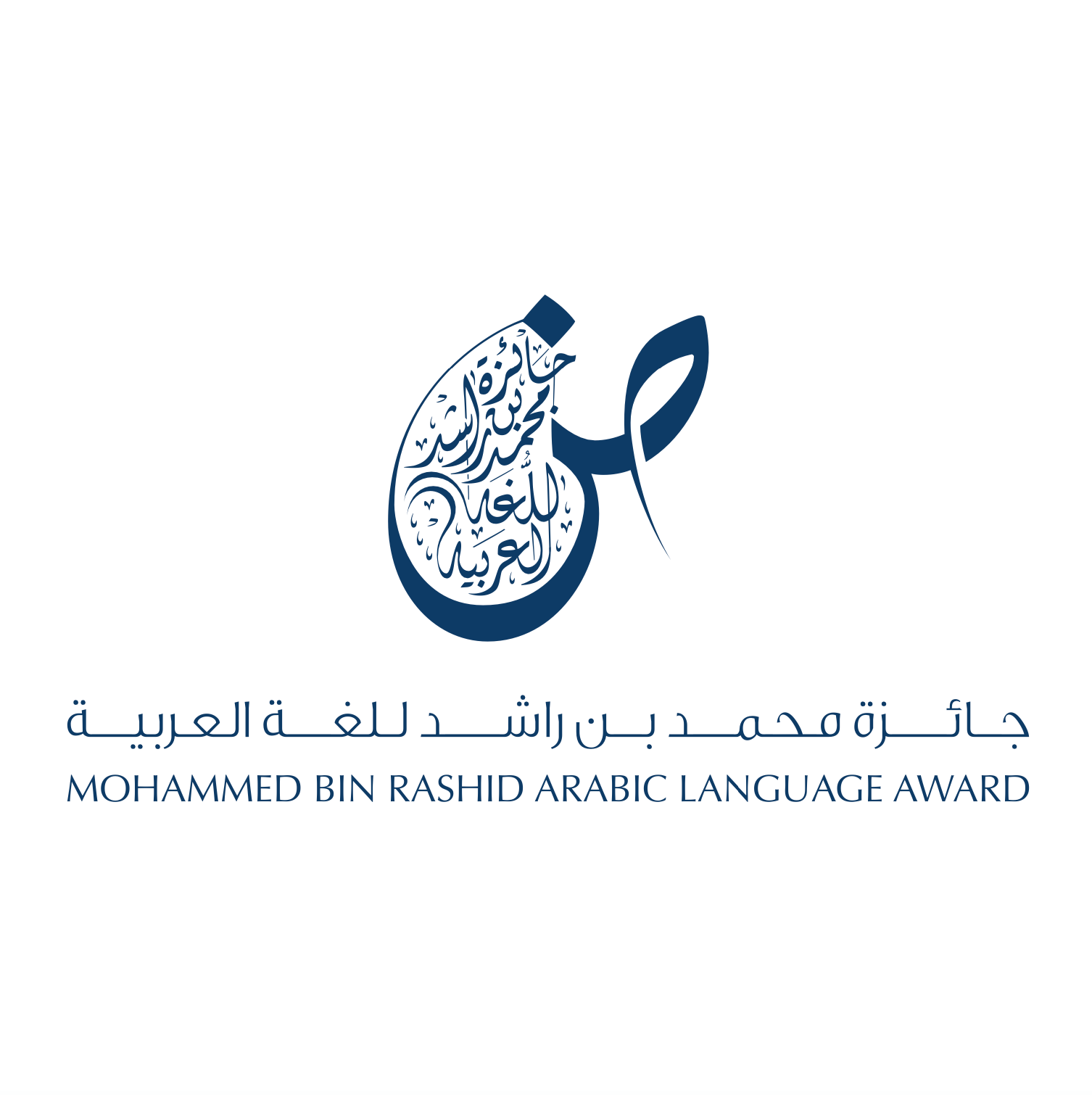 Mohammed bin Rashid Arabic Language Award Allocates More Than AED 2.8 ...