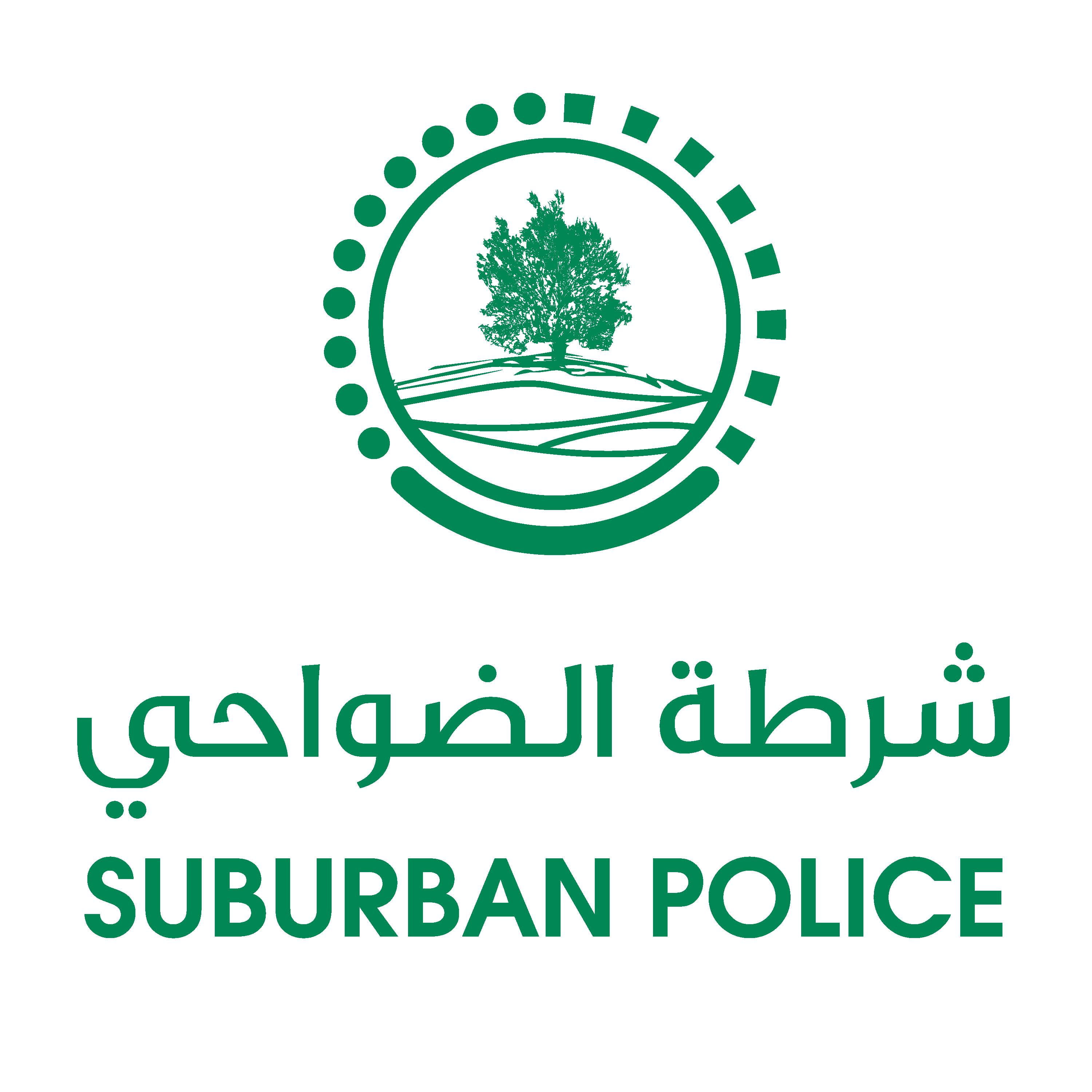 Dubai Suburban Police Points Process Over 3,488 Smart Transactions in ...
