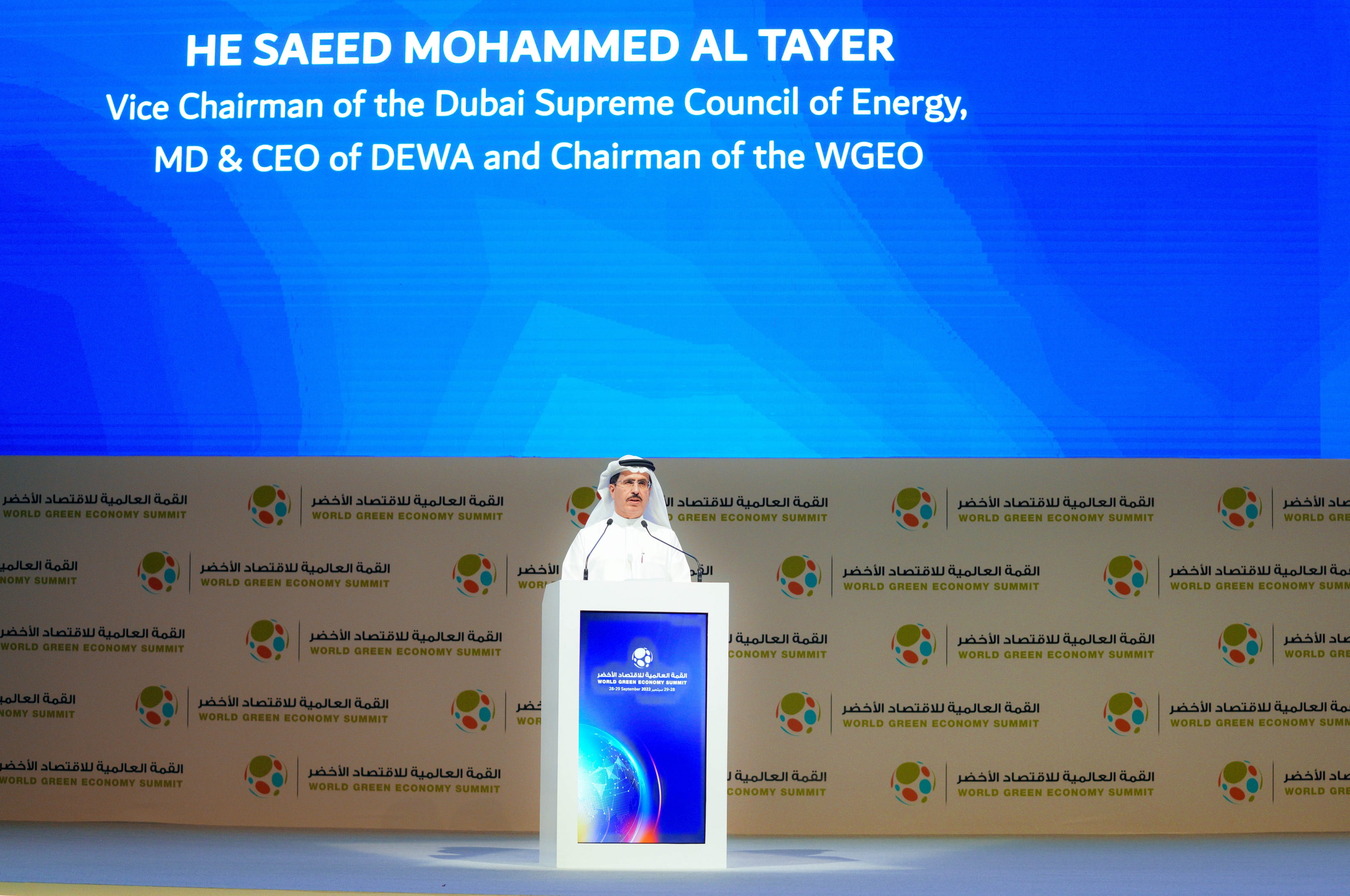 DEWA, WGEO and DSCE announce dates of the 9th World Green Economy Summit