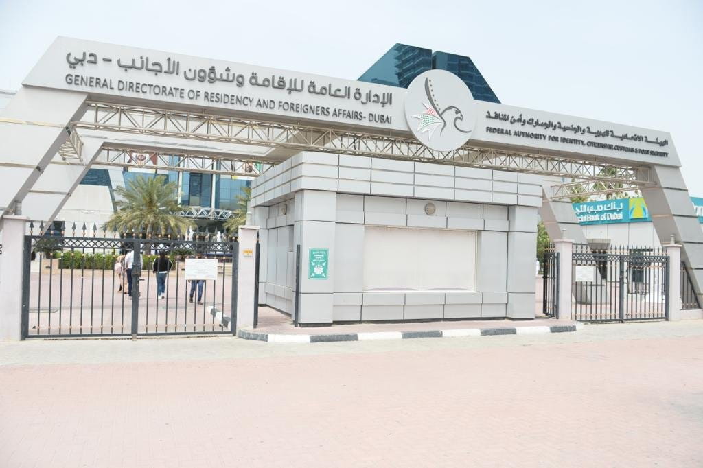 General Directorate of Residency and Foreigners Affairs in Dubai ...