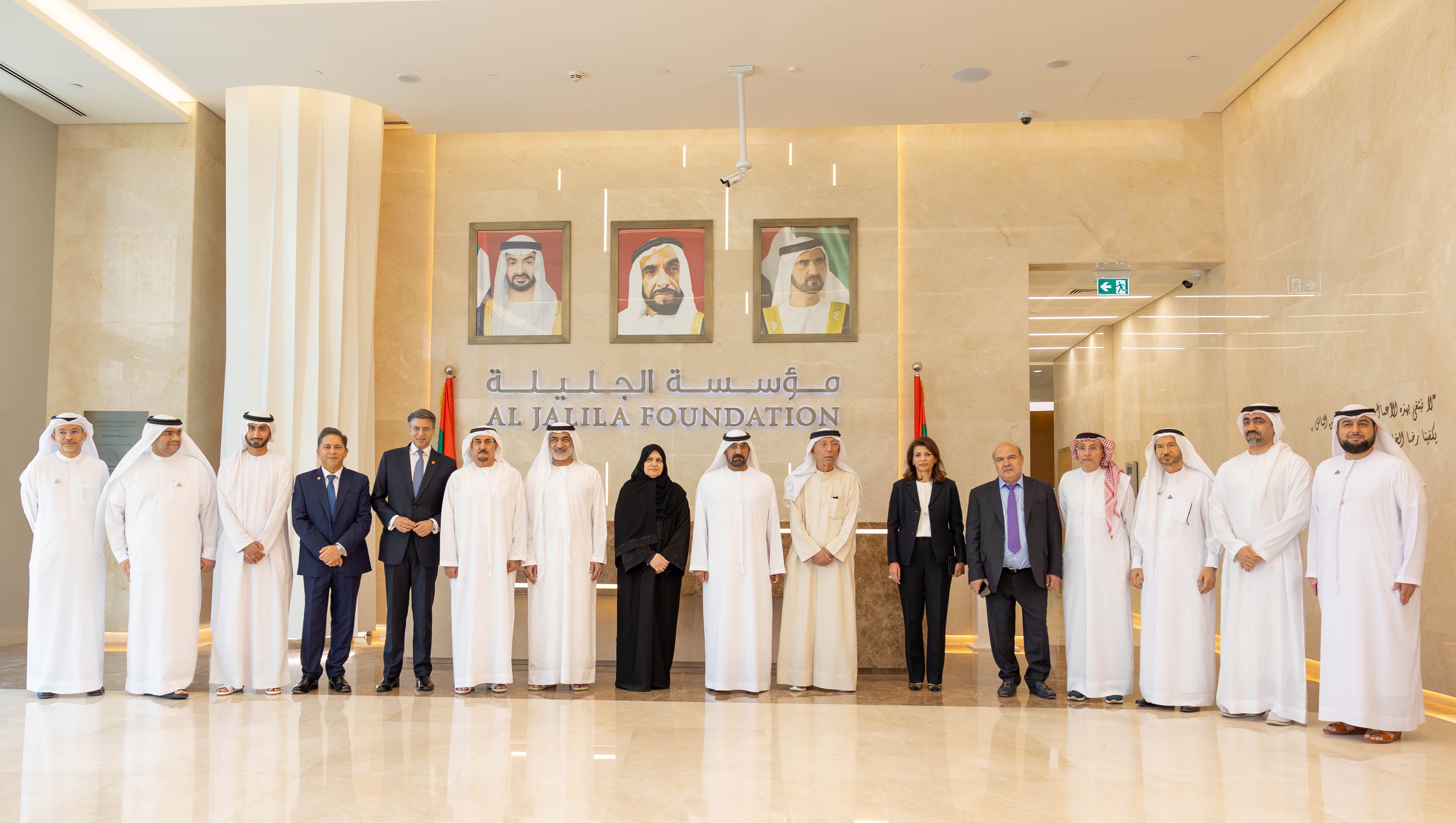 Al Jalila Foundation celebrates a decade of delivering hope and ...