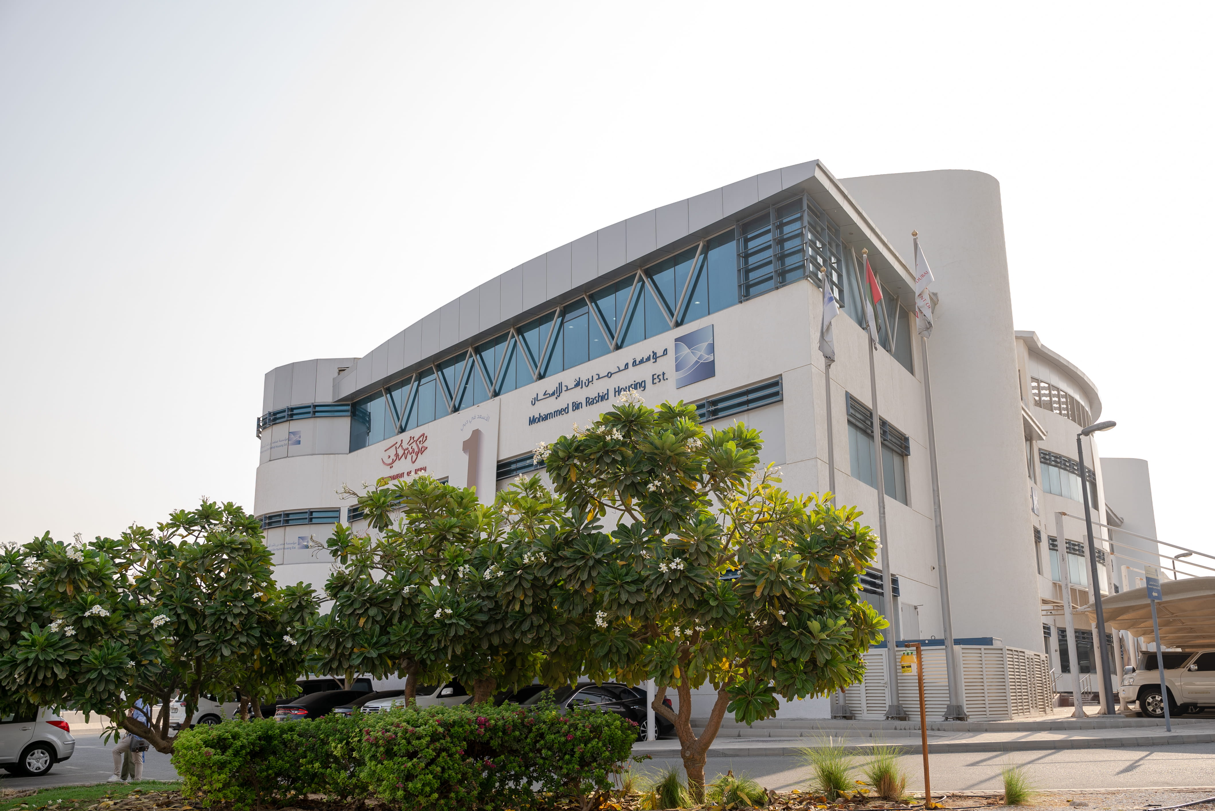 MBRHE Wins Award for Best Innovative Housing Services at the World ...