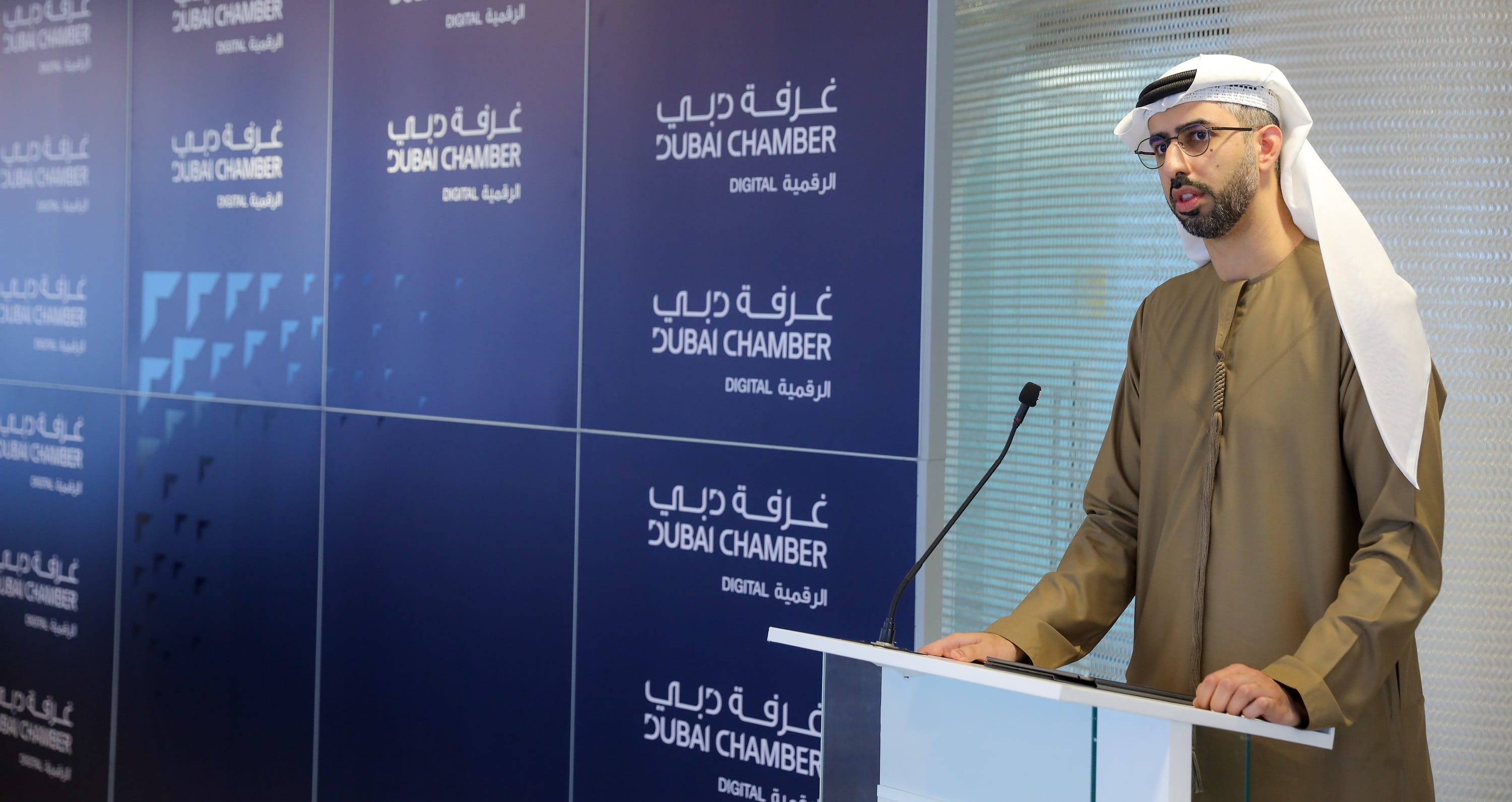 Dubai Chamber of Digital Economy addresses challenges faced by fintechs