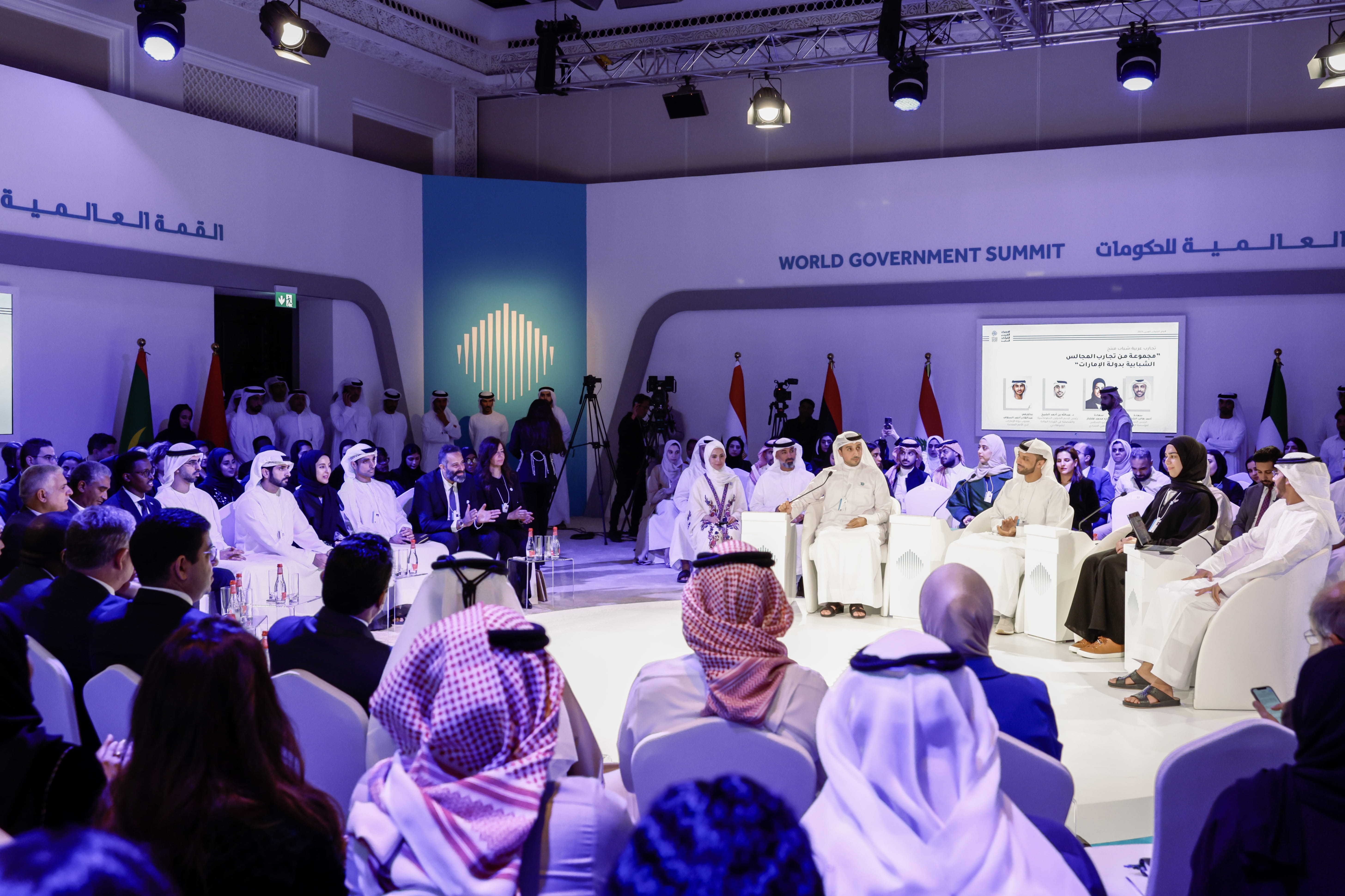 Hamdan bin Mohammed: World Government Summit reflects Mohammed bin ...