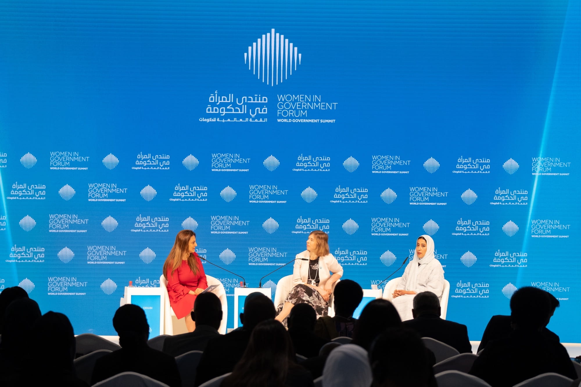 Women in Government Forum at World Government Summit 2023 hosts an ...