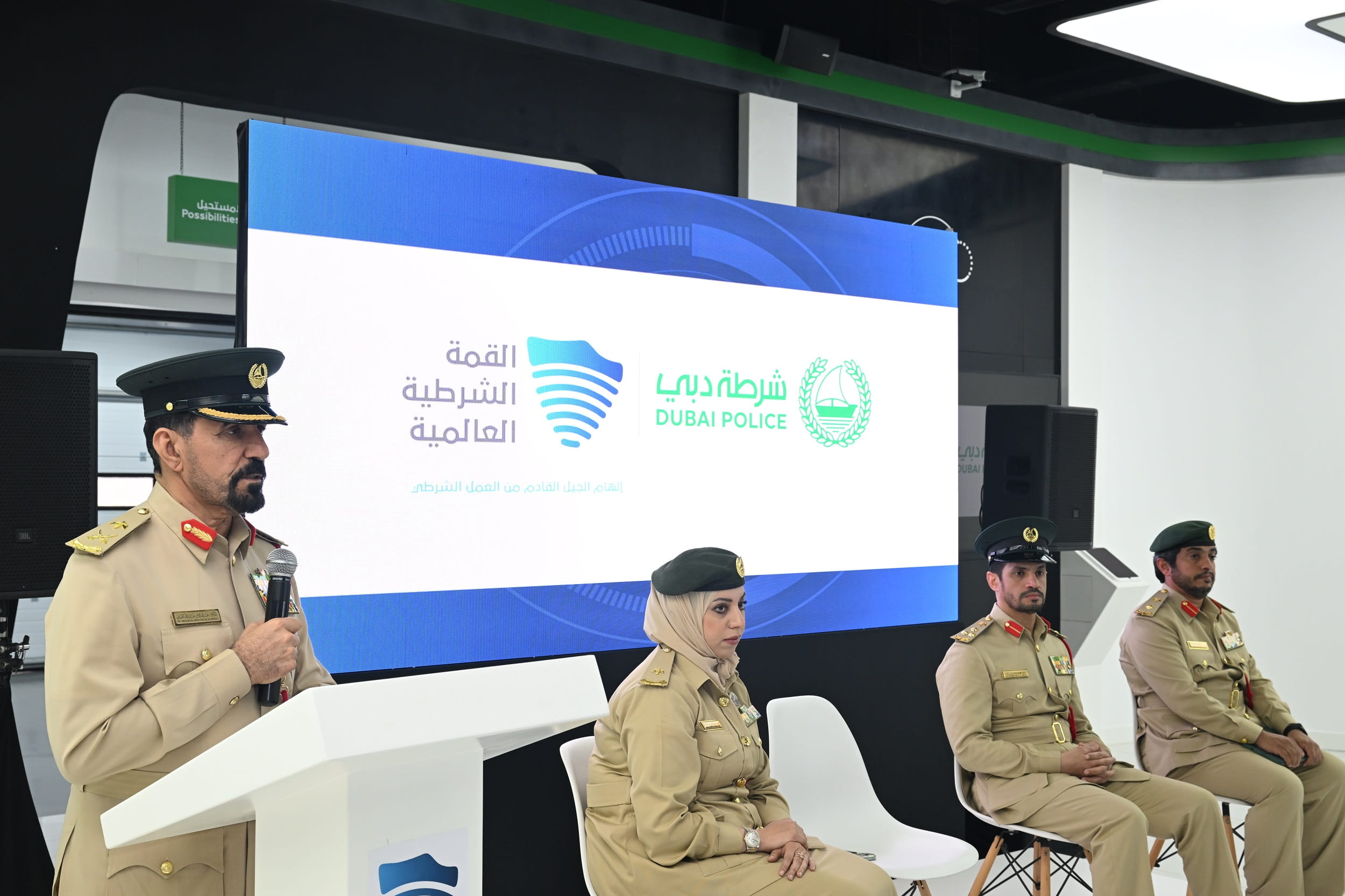 Dubai Police Unveils Agenda and Themes for Second Edition of World ...