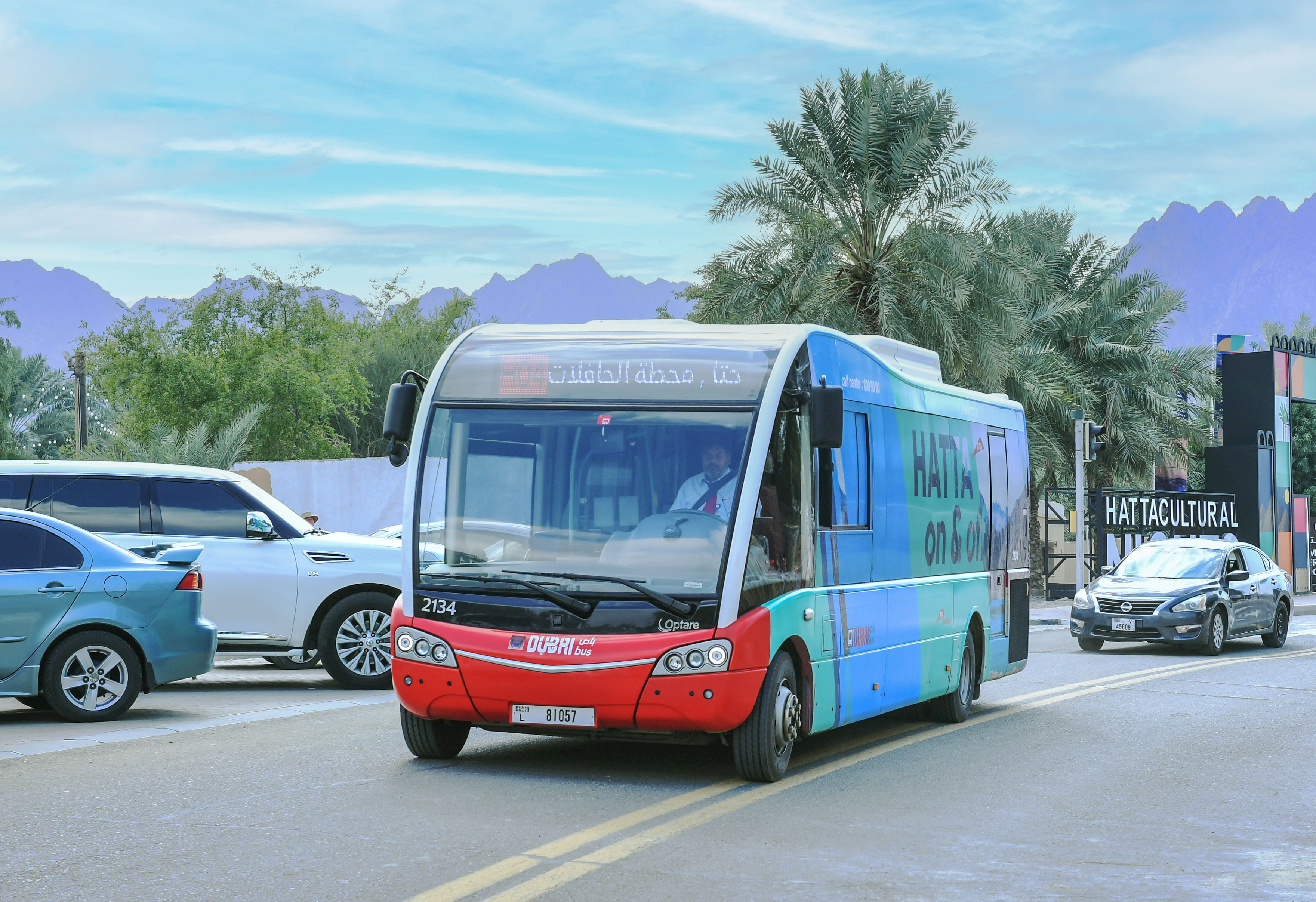RTA launches express and tourist bus routes