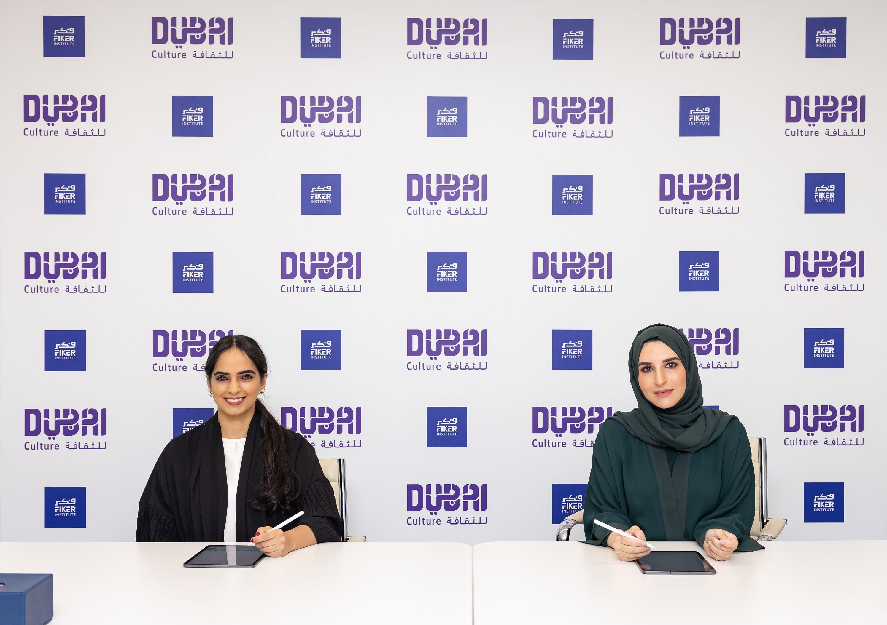 Cooperation between Dubai Culture and Fiker Institute