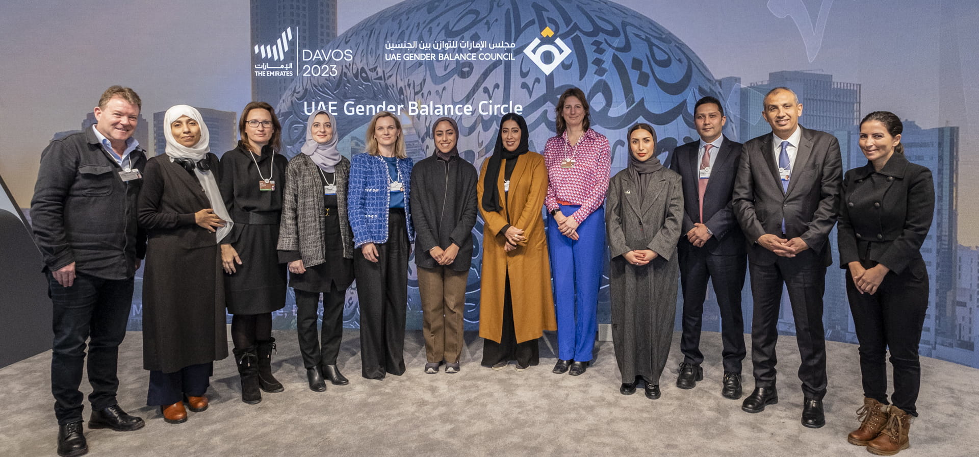 Seventh edition of the Global Gender Circle discusses the positive ...