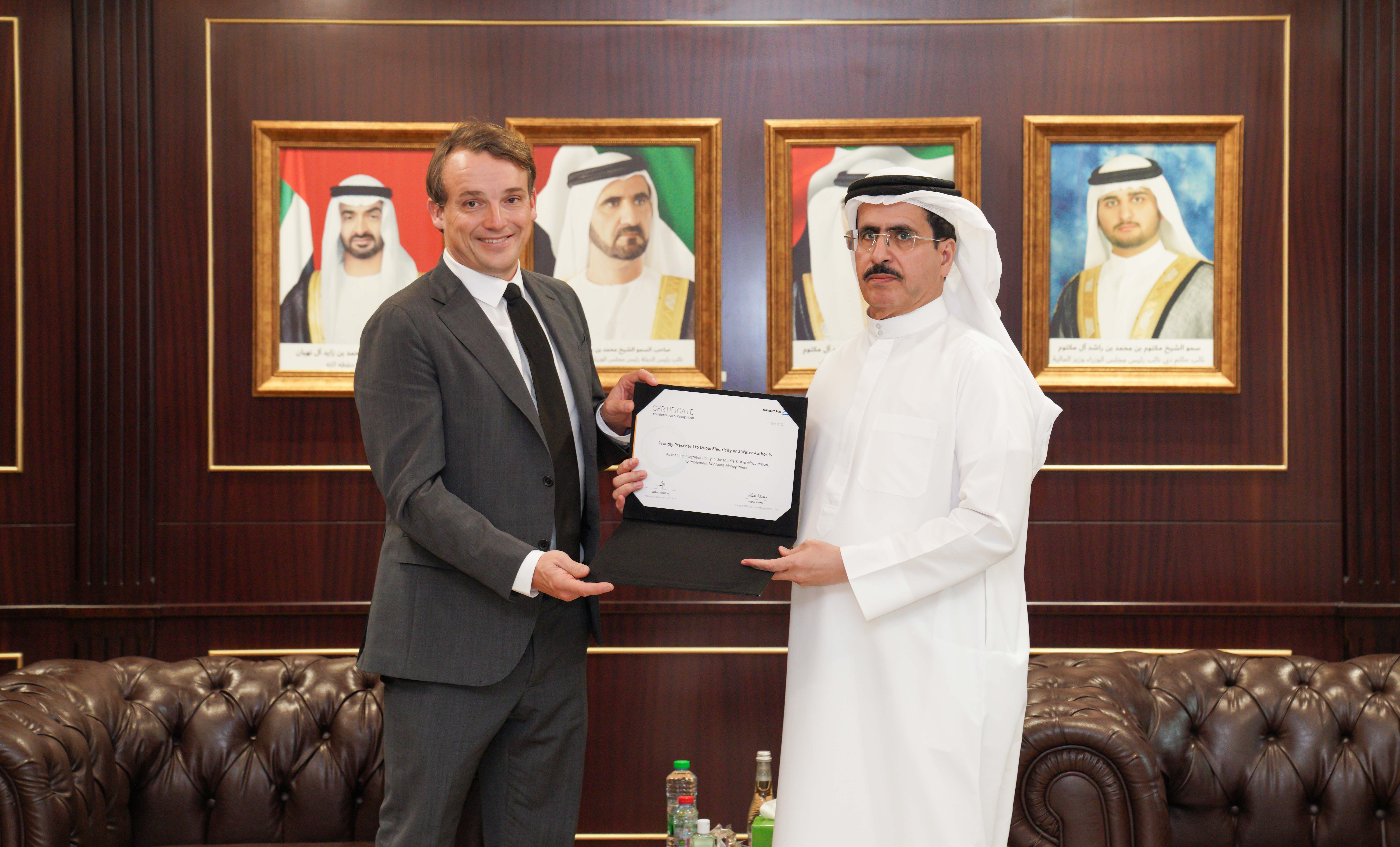 DEWA implements SAP’s Audit Management System
