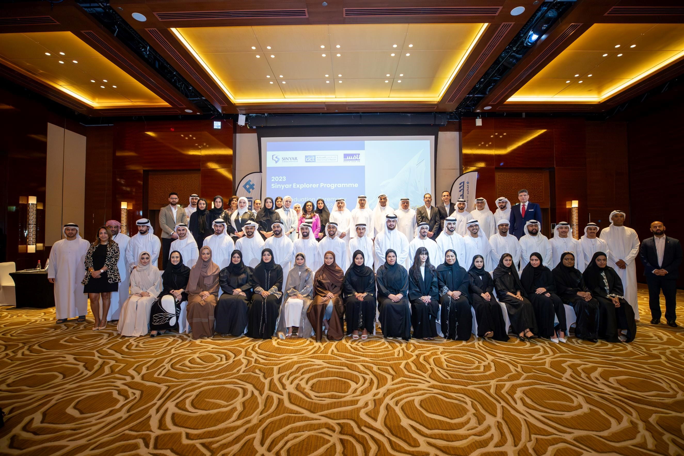 Dubai College of Tourism and Al-Futtaim Group host graduation ceremony ...