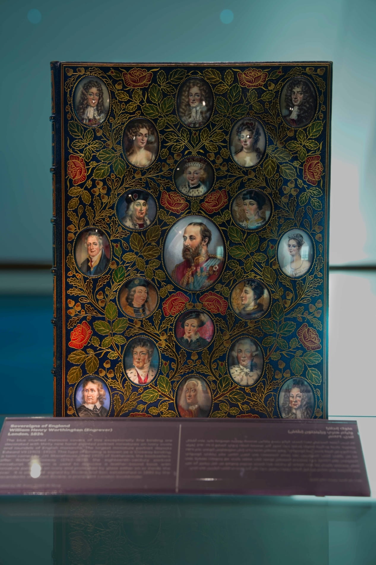 Rare Collectibles Gifted by Easa Saleh Al Gurg Charity Foundation to ...