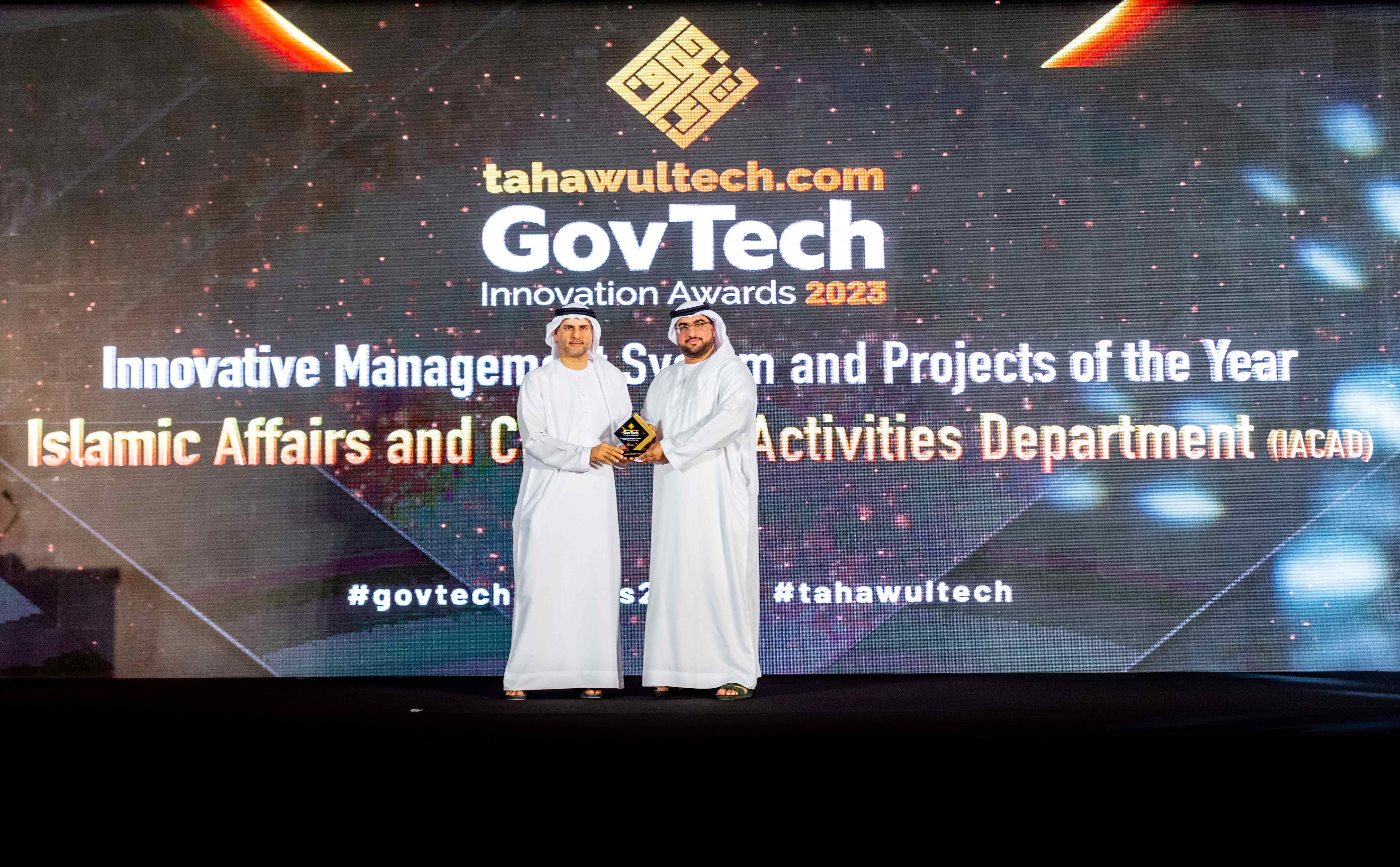 Dubai Islamic receives the Innovative Management System Award