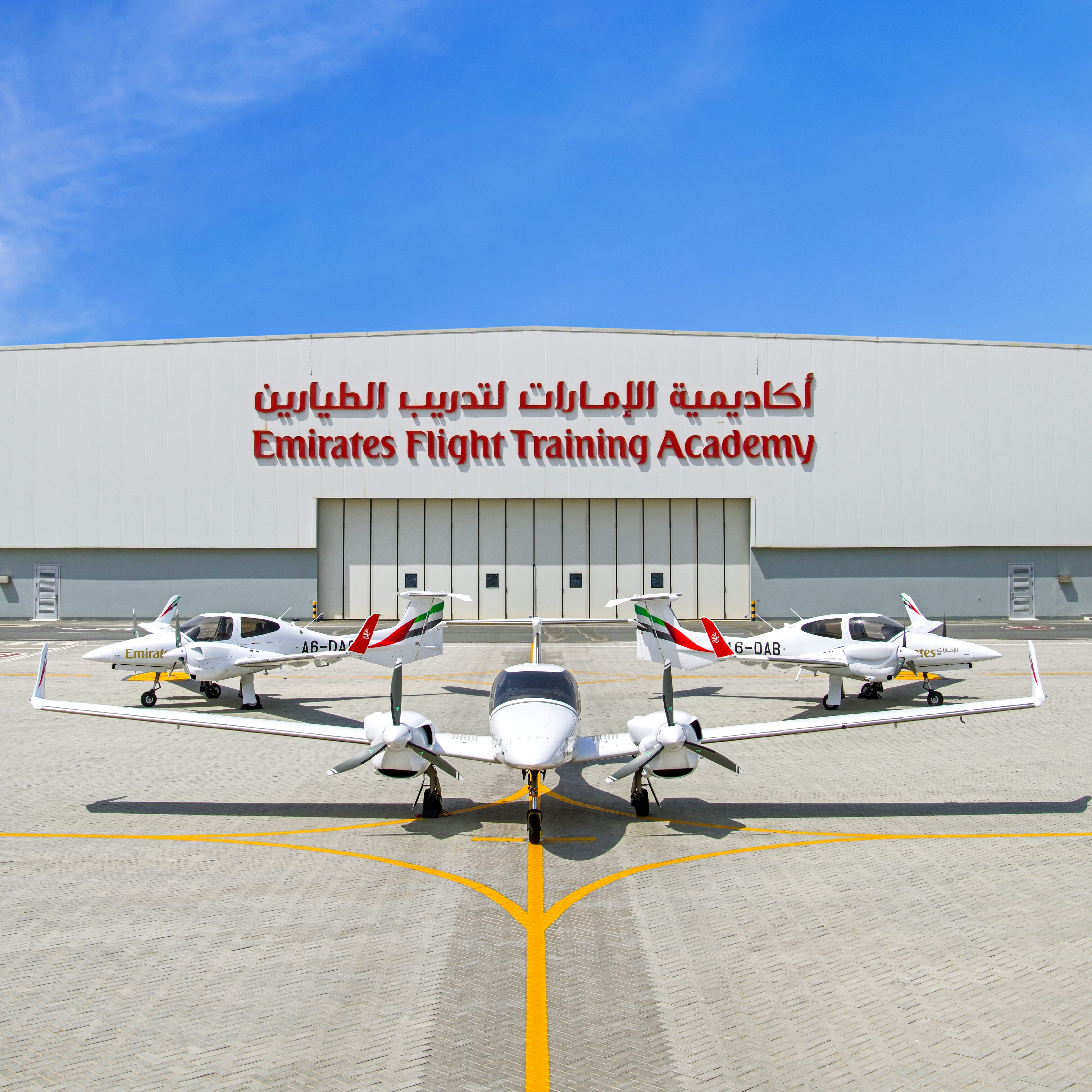 أسطول أكاديمية الإمارات لتدريب الطيارين يرتفع إلى 30 طائرة
