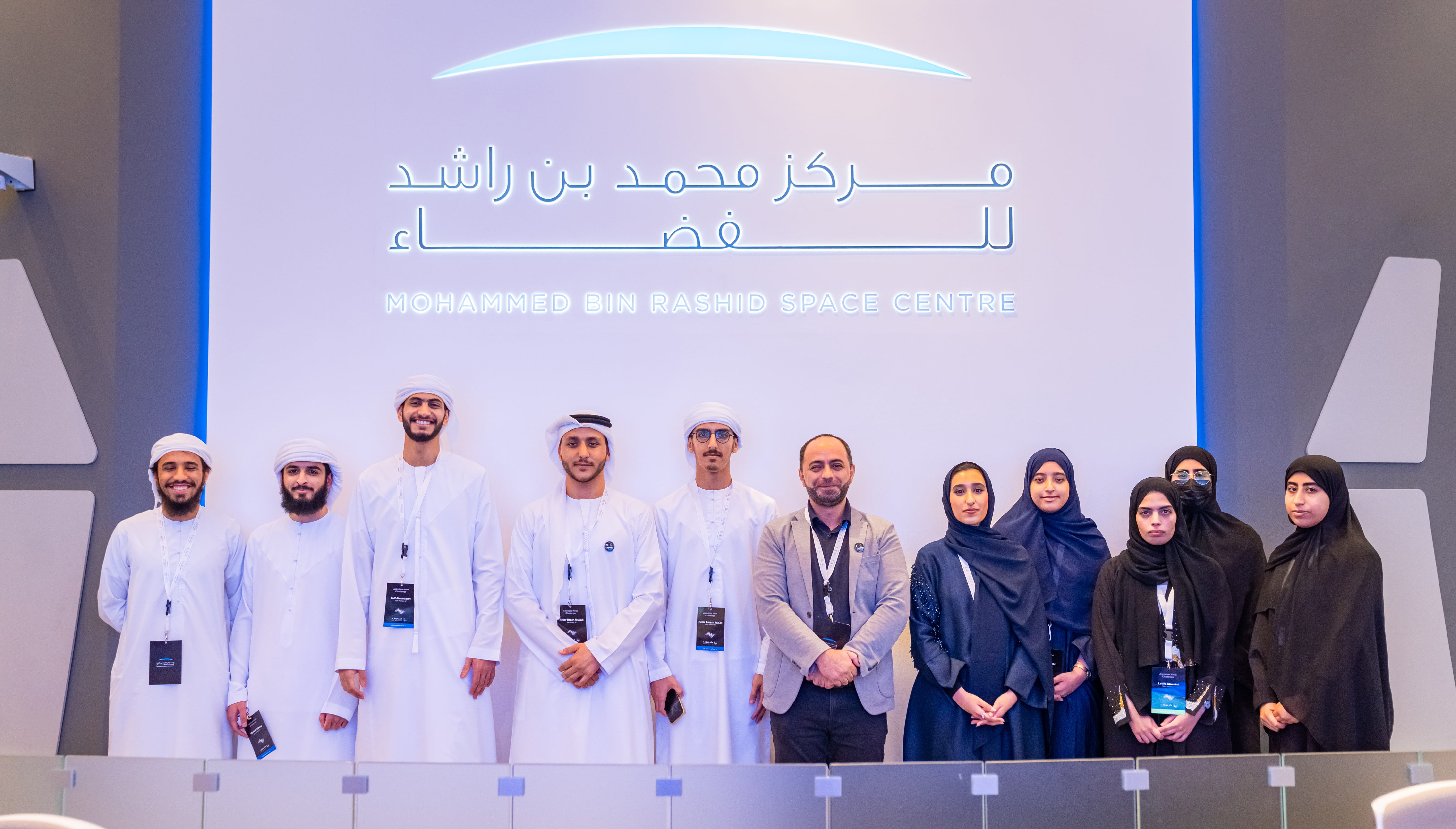 MBRSC announces winners of the UAE Zero Robotic Programming Challenge ...