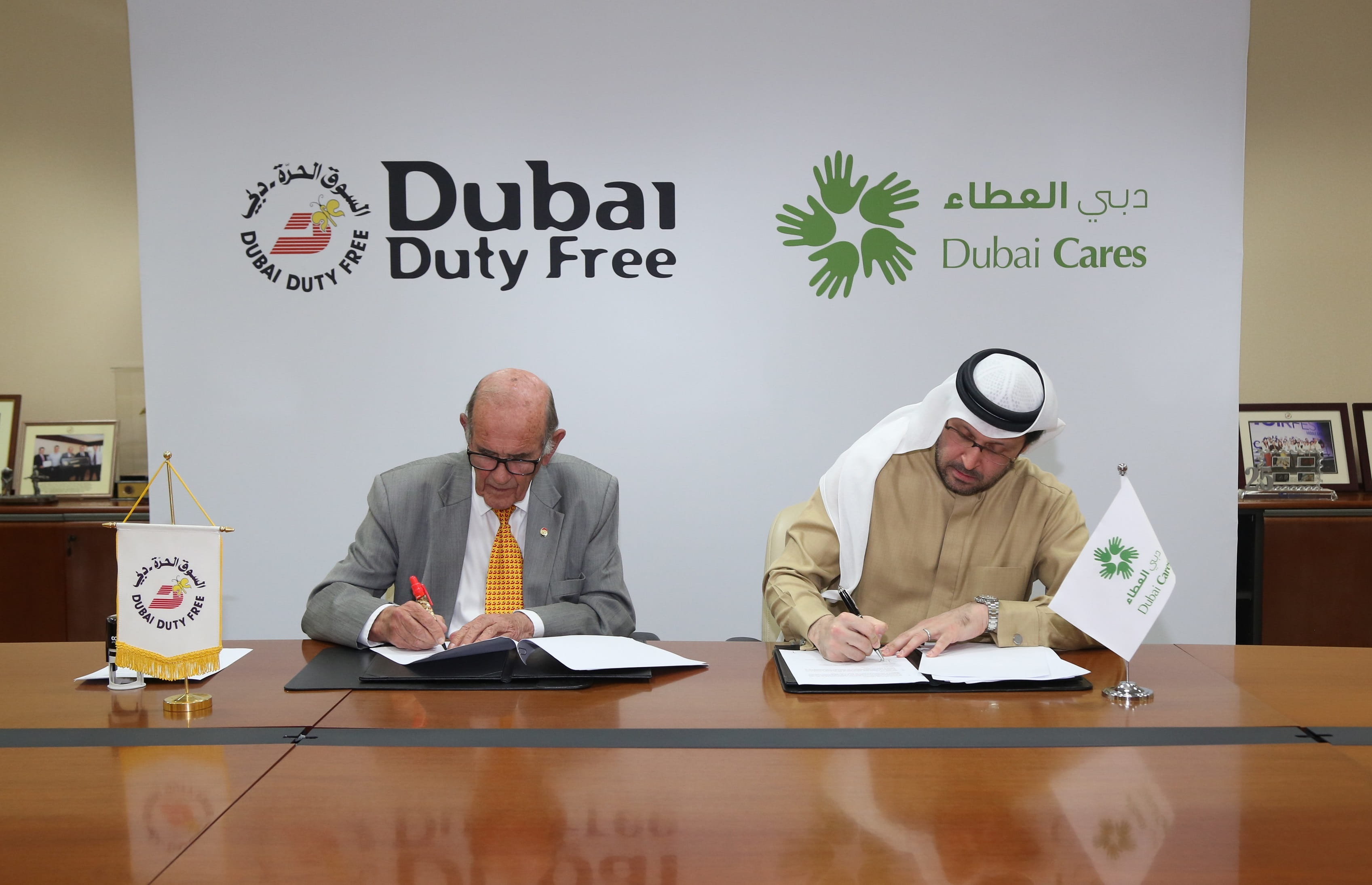 Dubai Duty Free Foundation and Dubai Cares Renew Partnership for ...