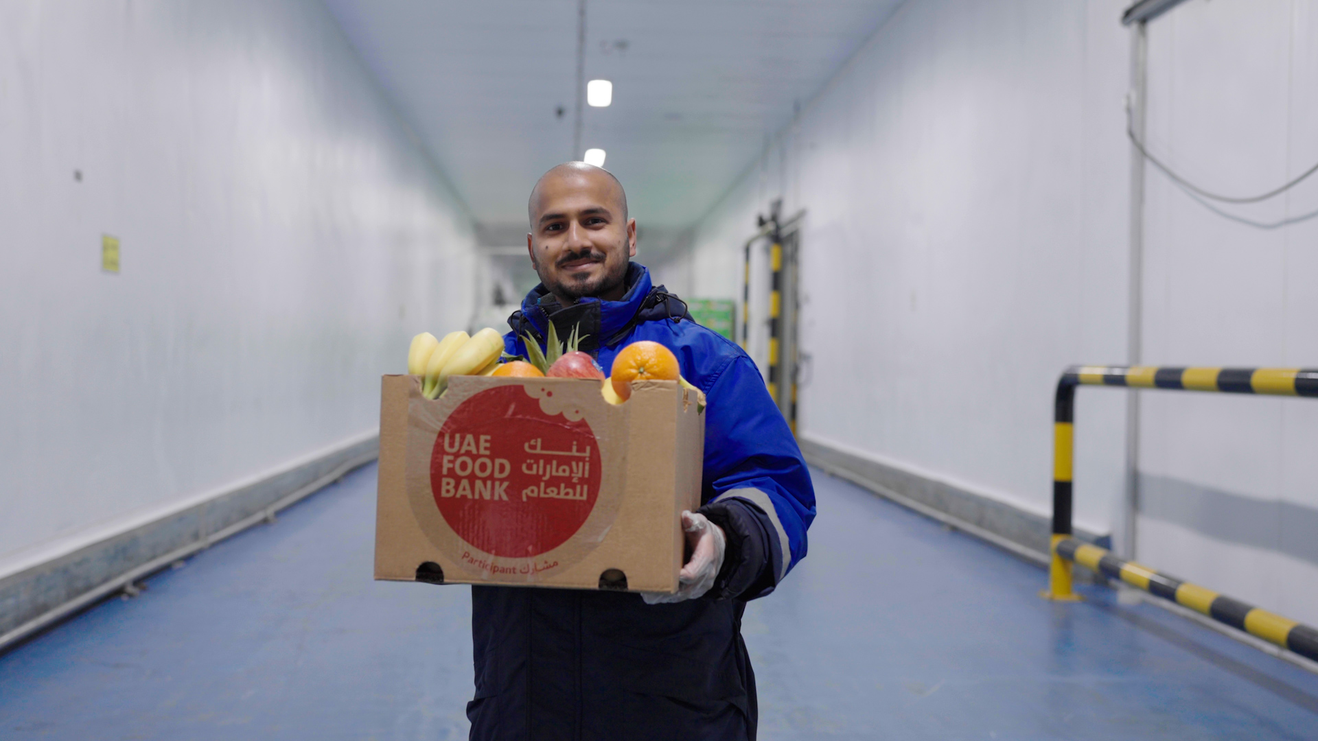 UAE Food Bank launches initiative to distribute 3 million meals during ...