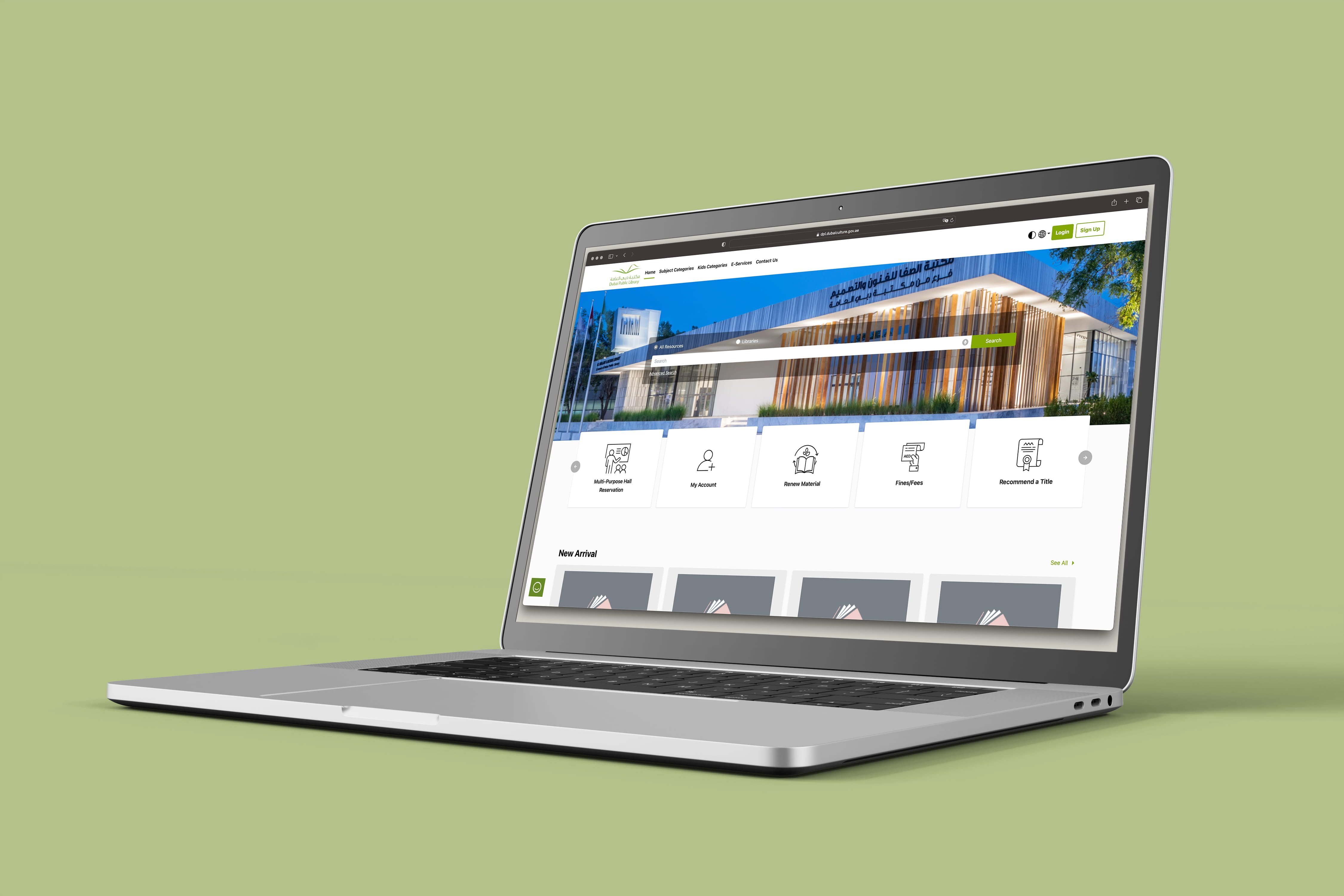 Dubai Culture launches newly revamped Dubai Public Library digital portal