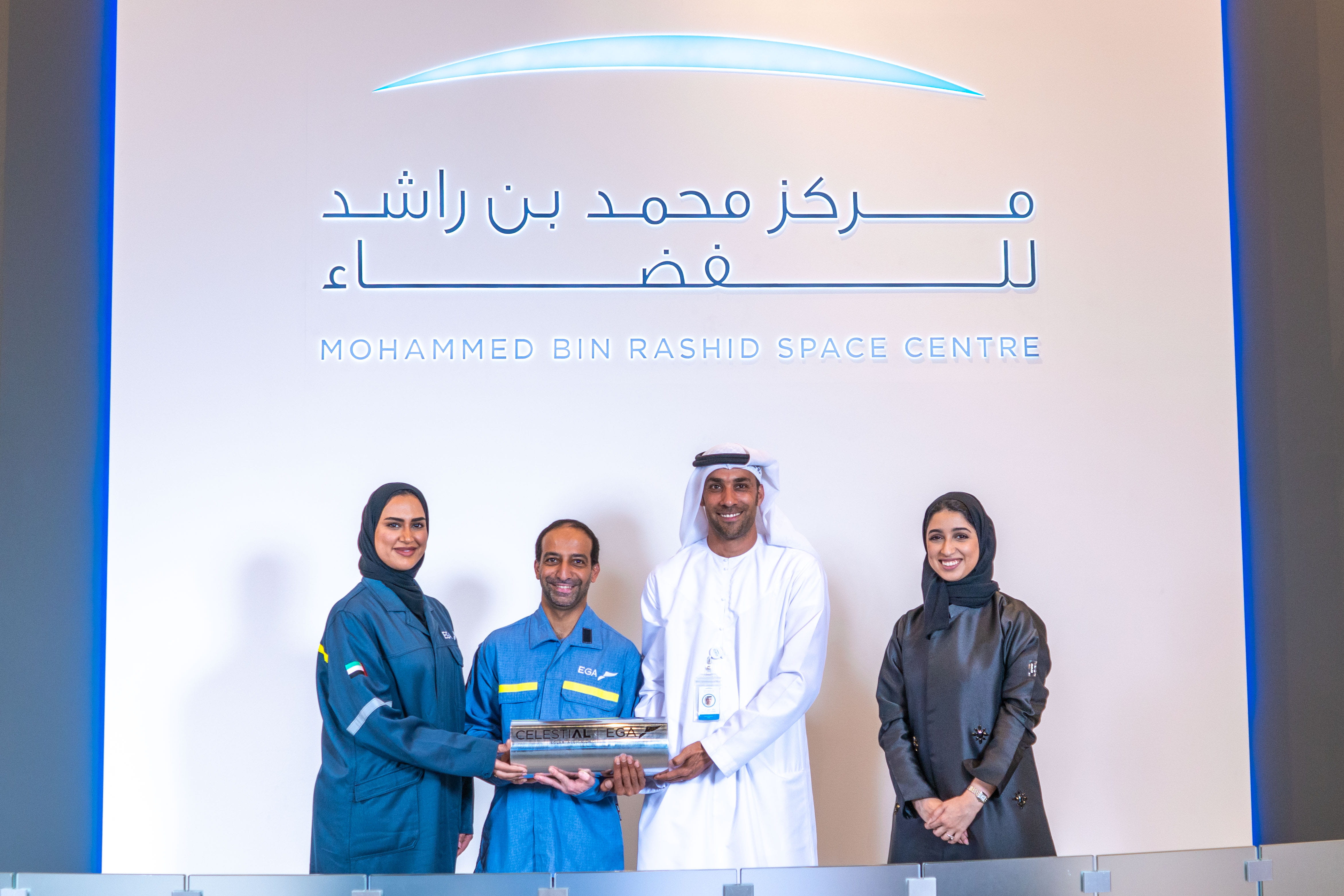 EGA’s CelestiAL solar aluminium to head for the stars with Mohammed Bin ...