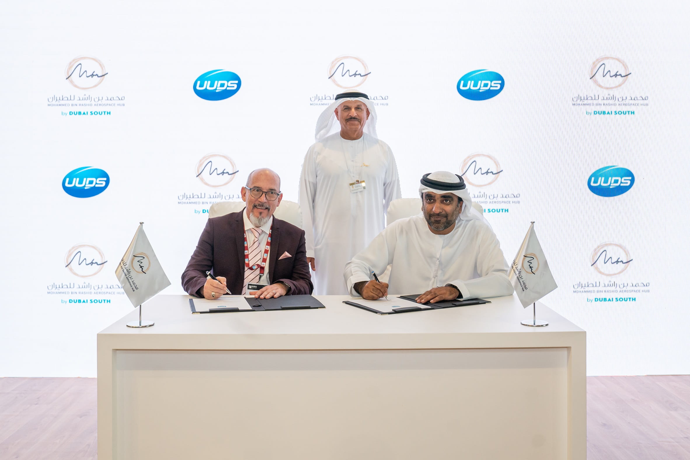 Mohammed bin Rashid aerospace hub signs agreement with UUDS to open ...