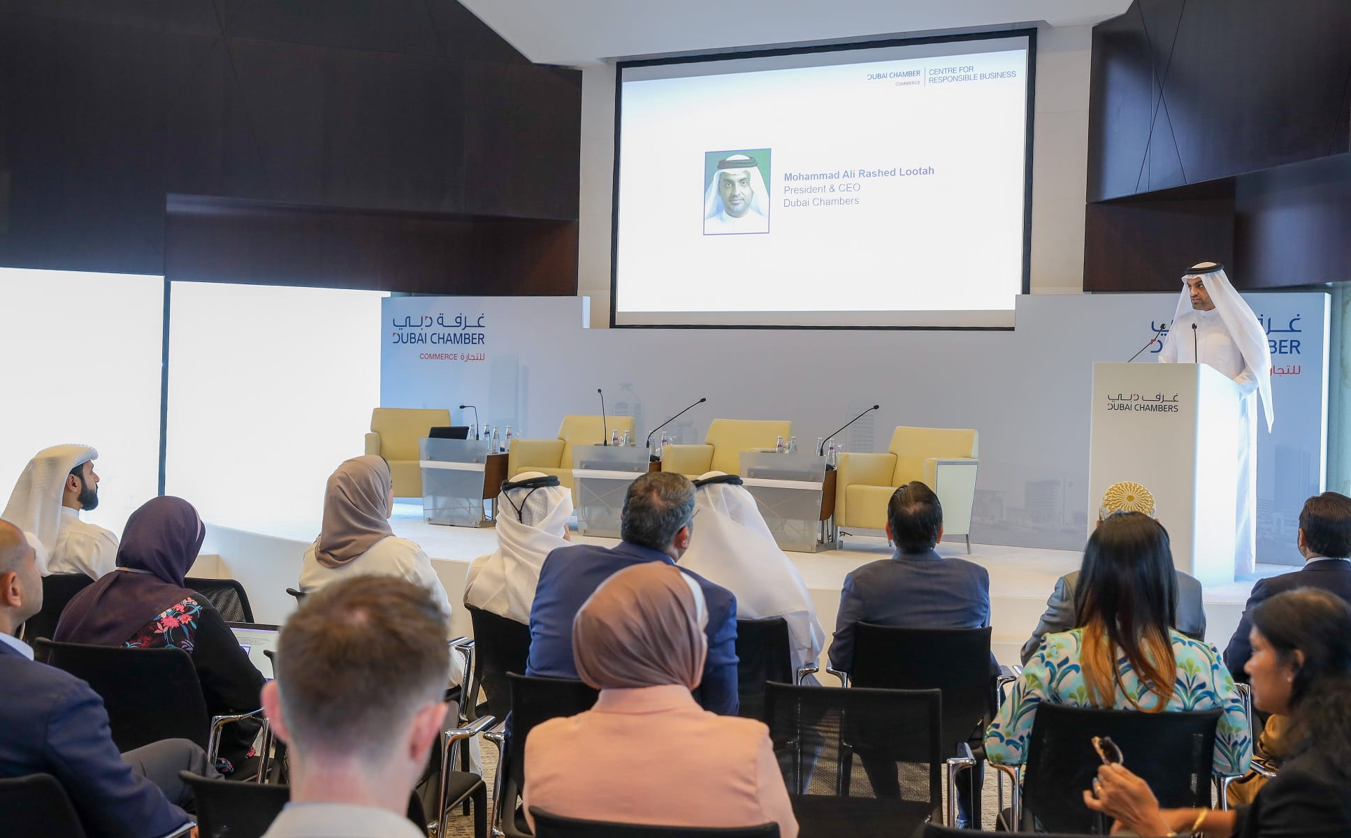 Dubai Chamber of Commerce hosts inaugural CEO Sustainability Dialogue