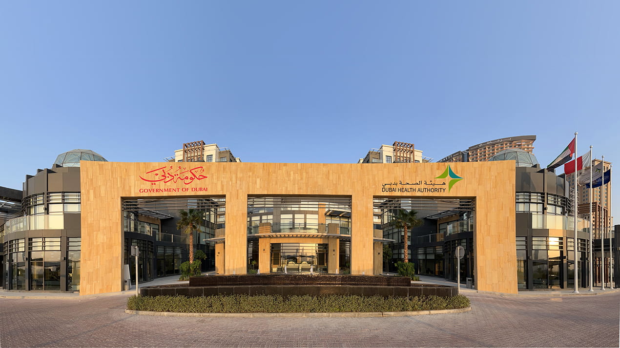 DHA revolutionises healthcare delivery in Dubai through cutting-edge ...