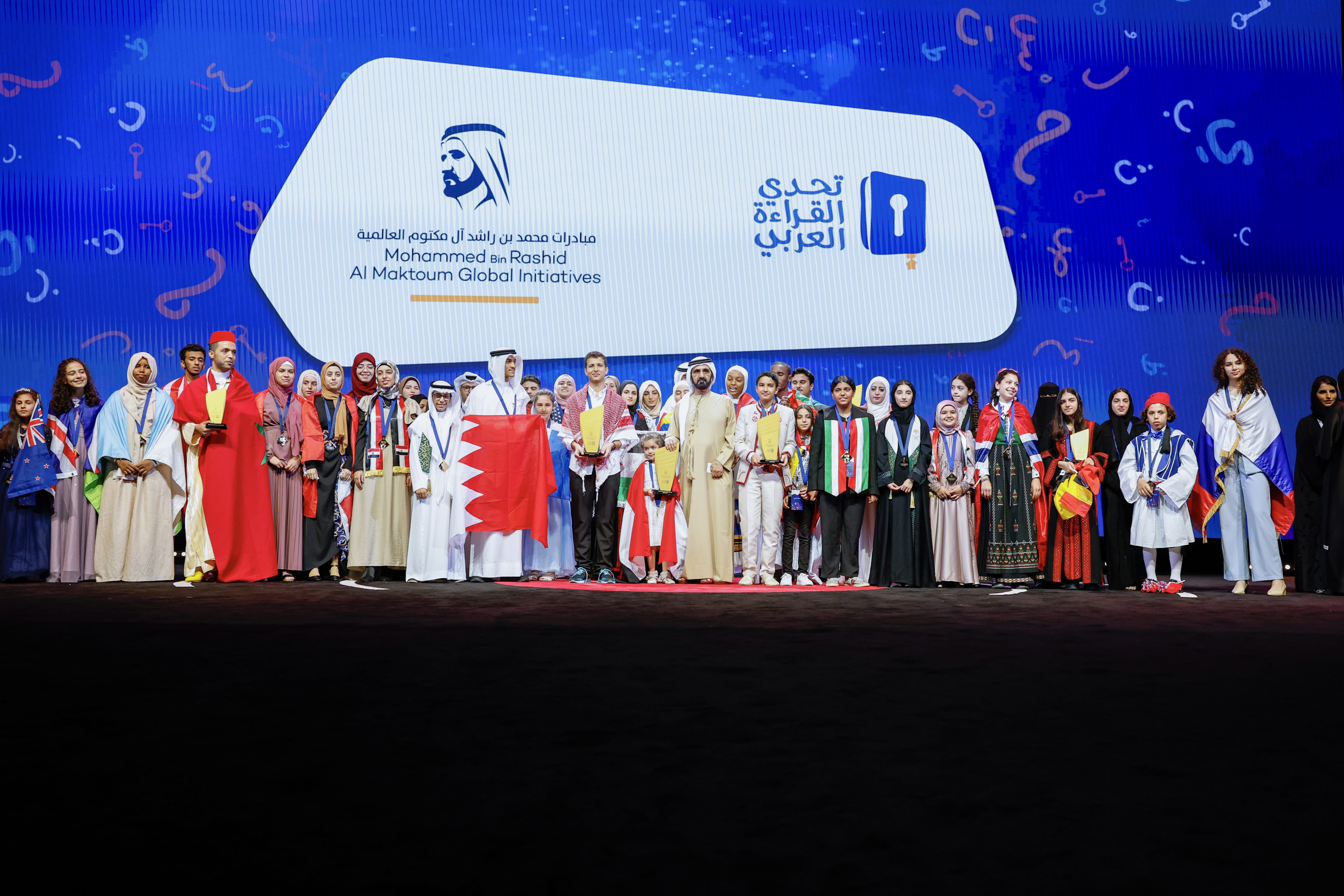 برعاية وحضور محمد بن راشد.. تحدي القراءة العربي يعلن أبطال دورته ...