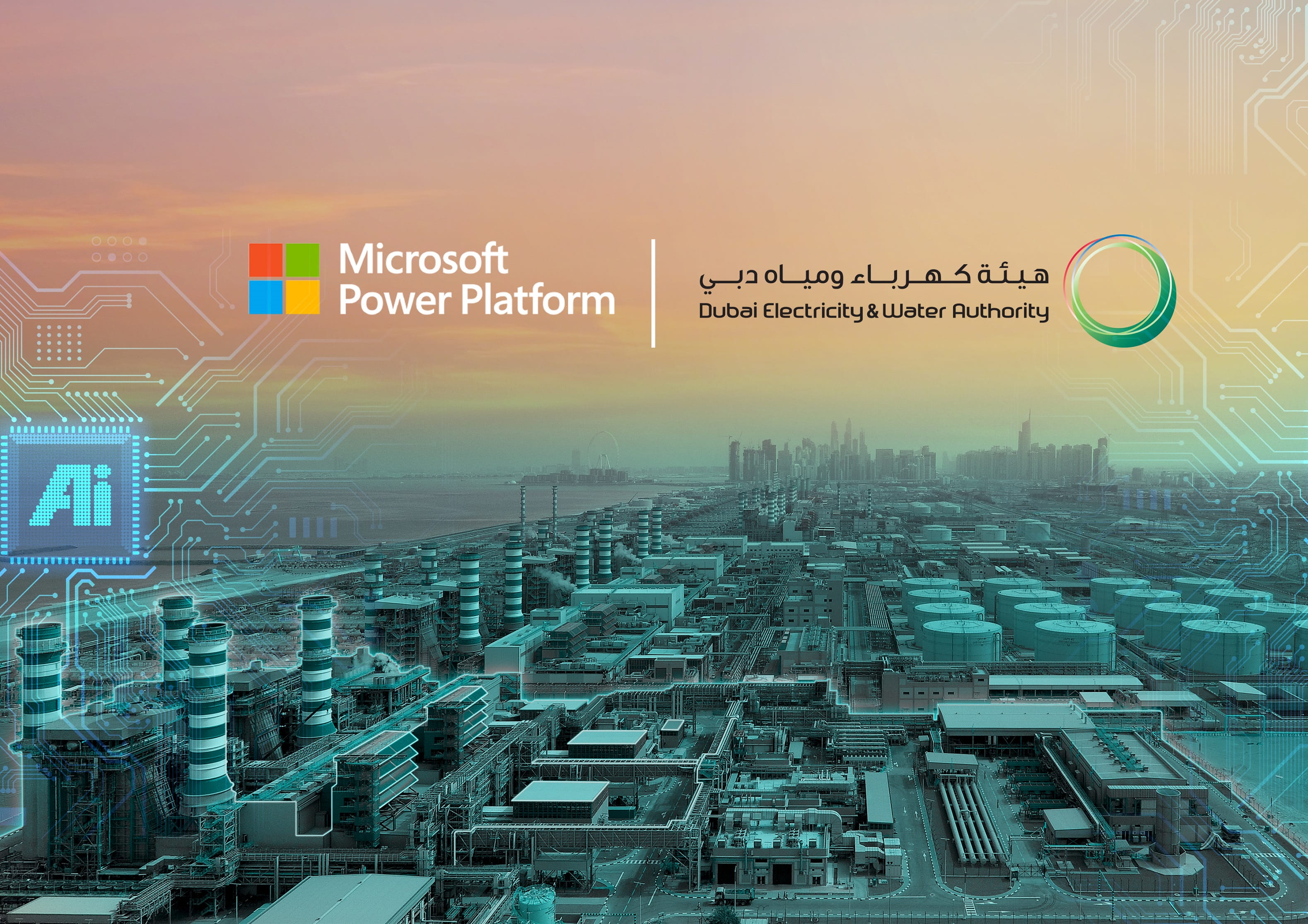 DEWA, in cooperation with Microsoft, adopts new generative AI tool