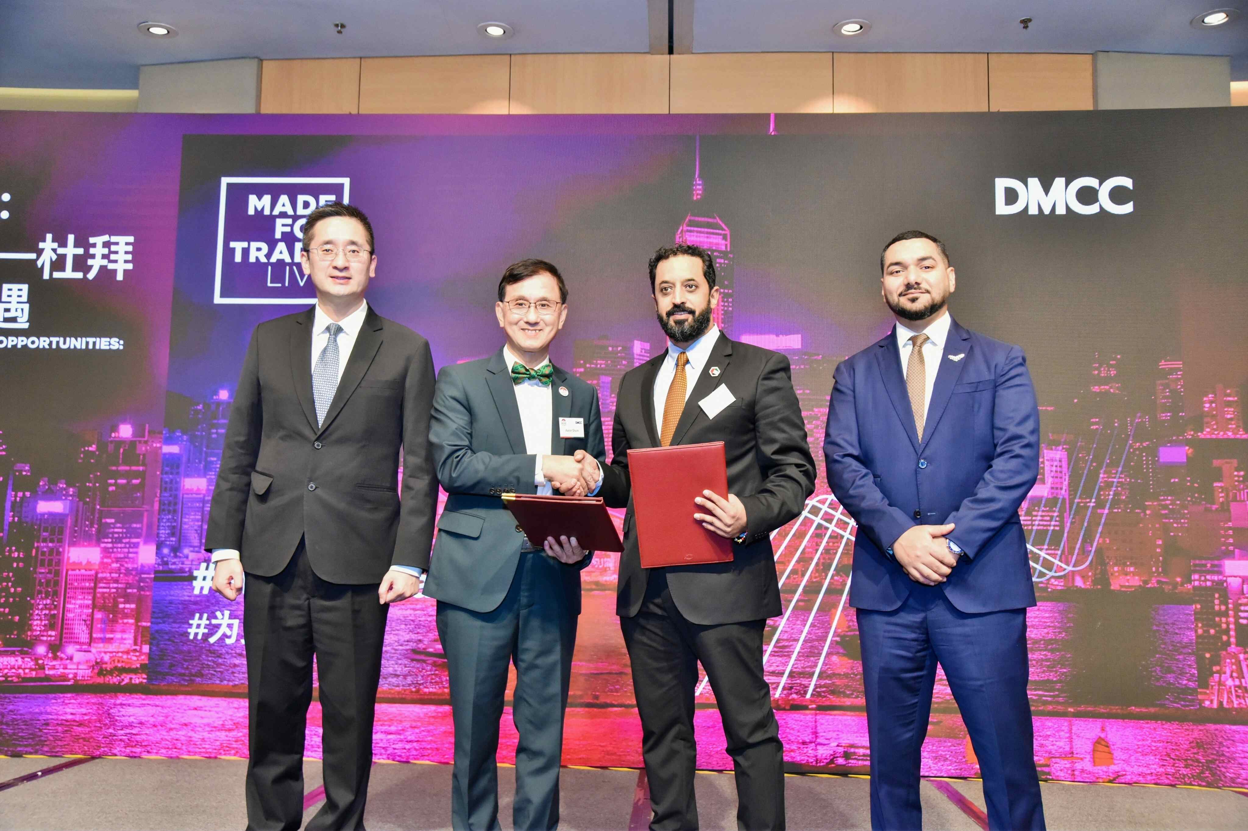 DMCC boosts major china fdi push during shenzhen and hong kong ...