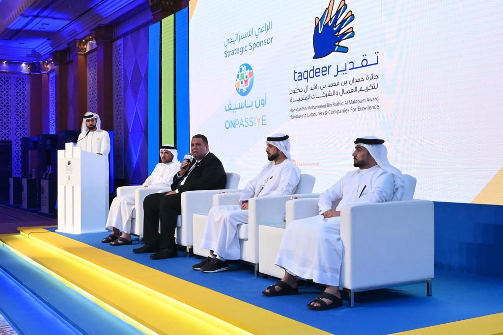 Dubai seeks to make a difference to lives of workers worldwide with new ...