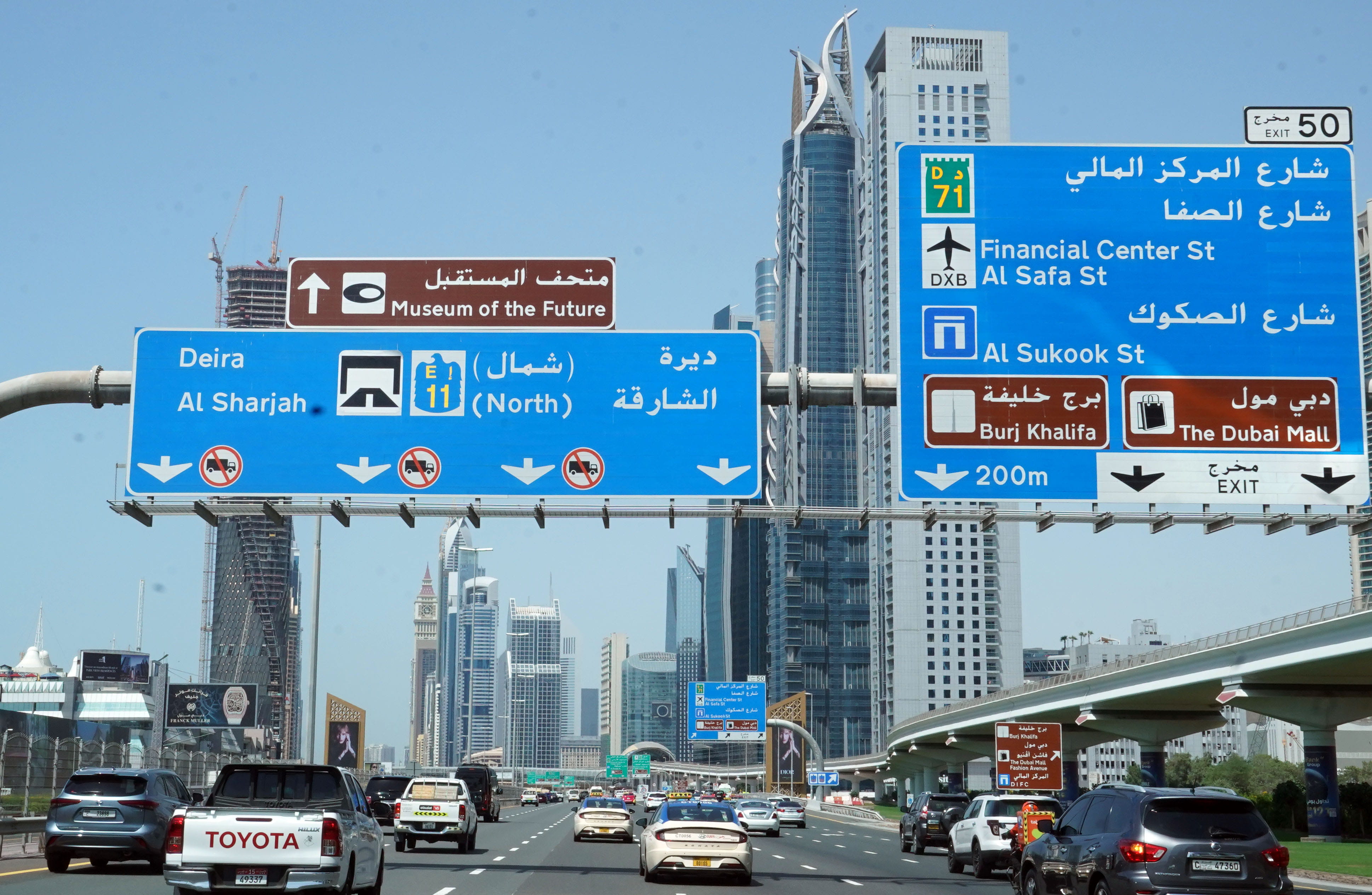 RTA automates issuance of Supplementary information signs permits