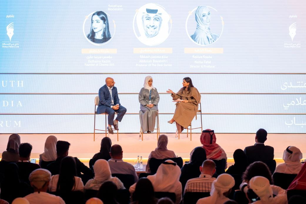 Arab media and film sector leaders discuss the future of content and ...