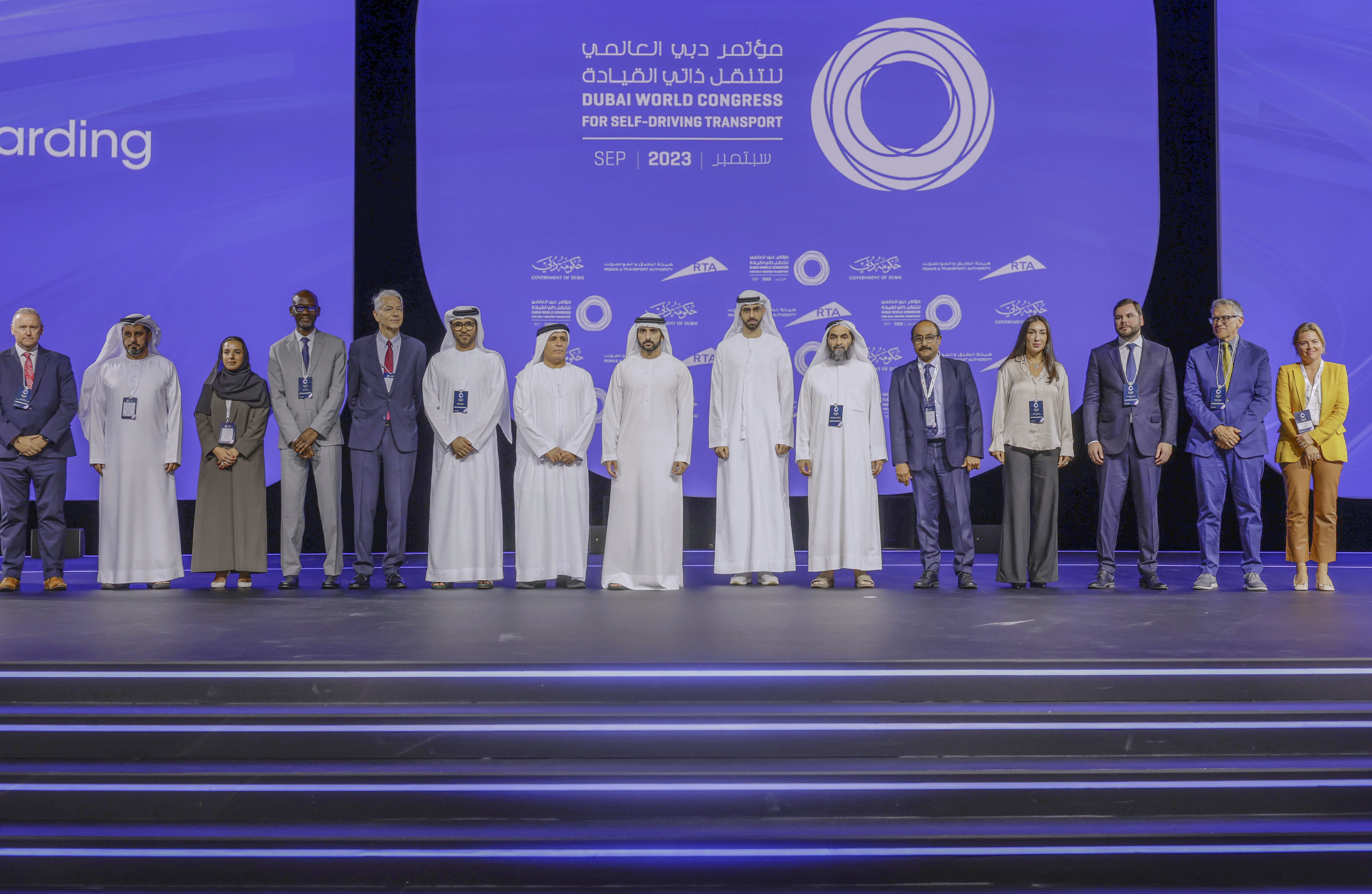 Hamdan bin Mohammed inaugurates Dubai World Congress for Self-Driving ...