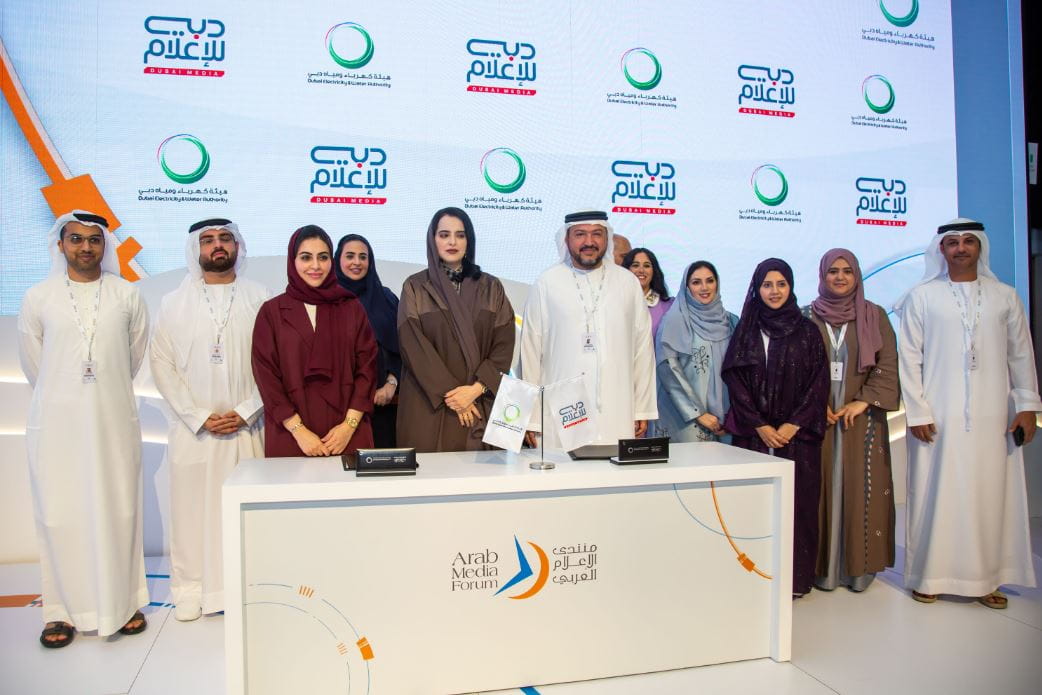 DEWA signs agreement with Dubai Media Incorporated at the Arab Media ...
