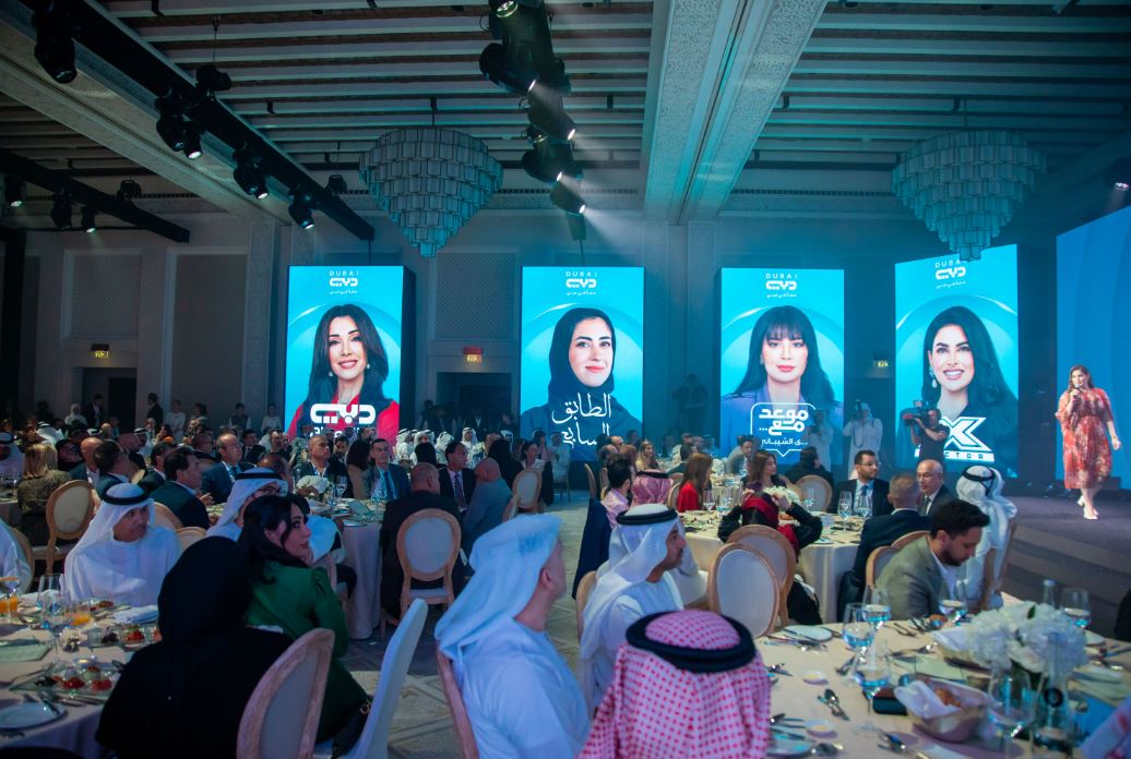 DMI announces comprehensive development plan for its news