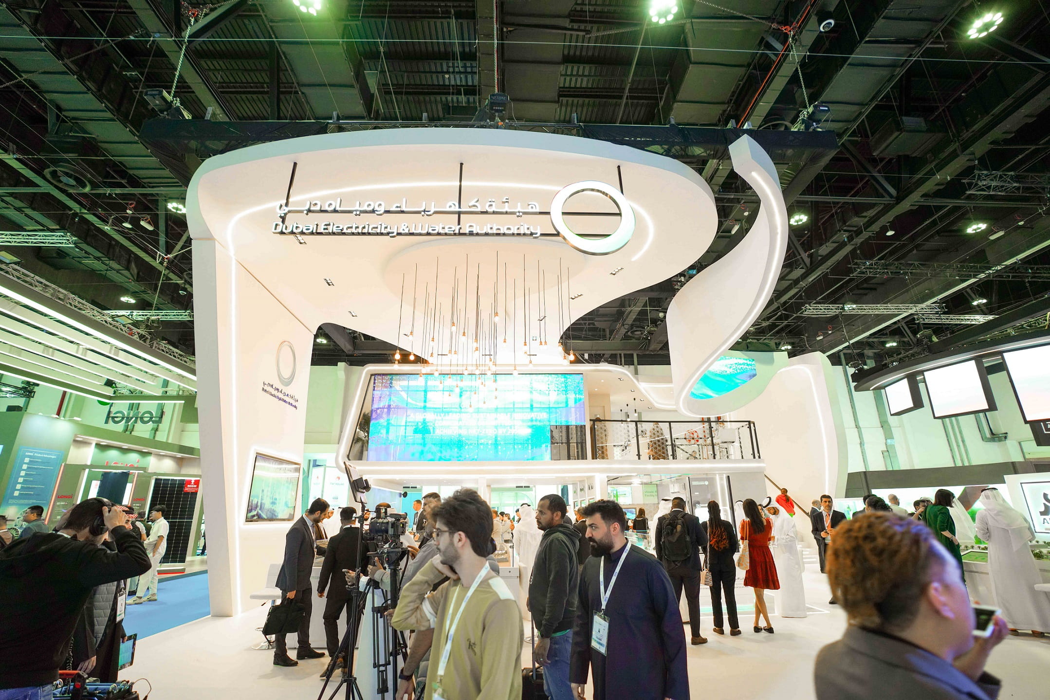 DEWA highlights its key projects and innovative initiatives at World ...