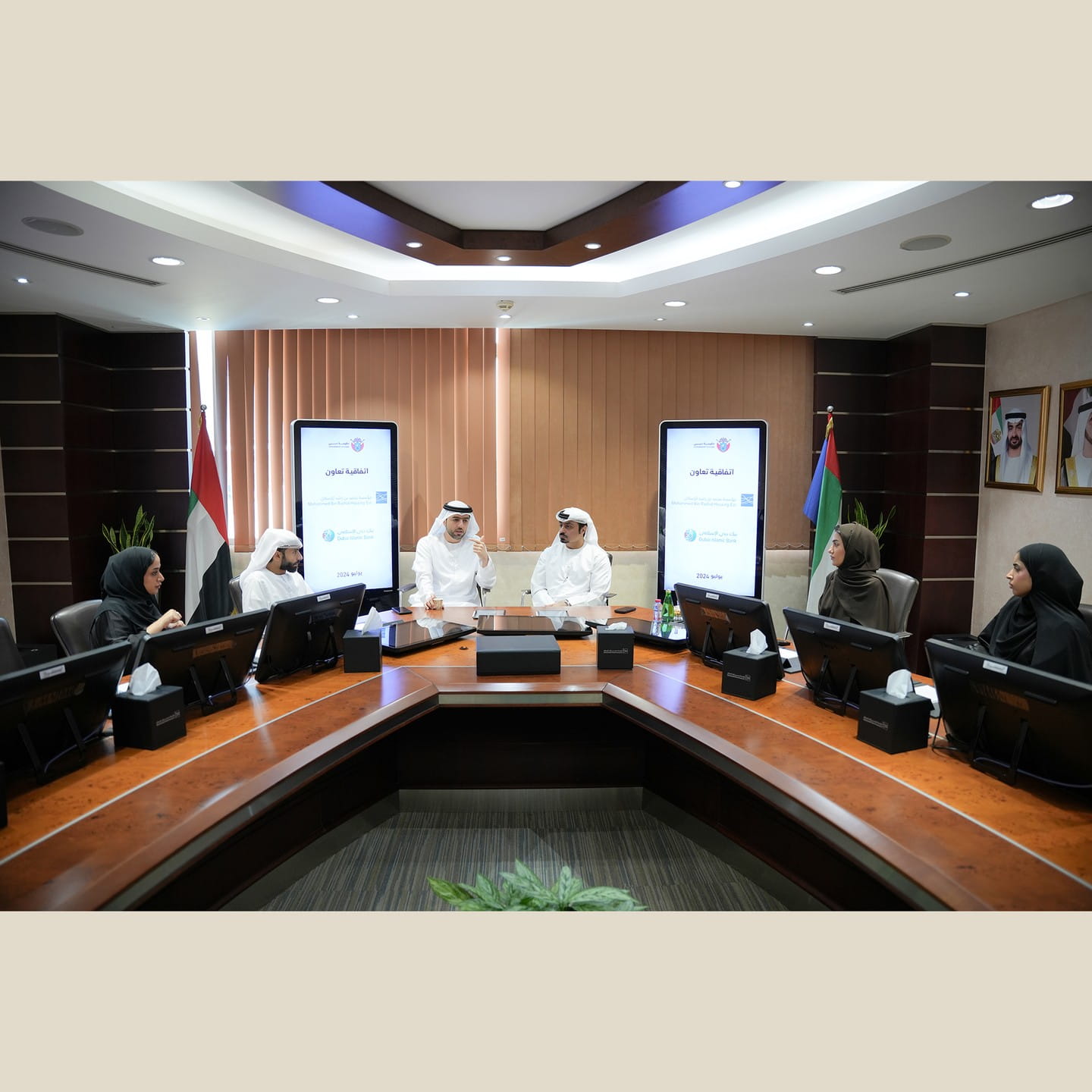 Partnership Between Mohammed Bin Rashid Housing Establishment And Partnership Between Mohammed Bin Rashid Housing Establishment And