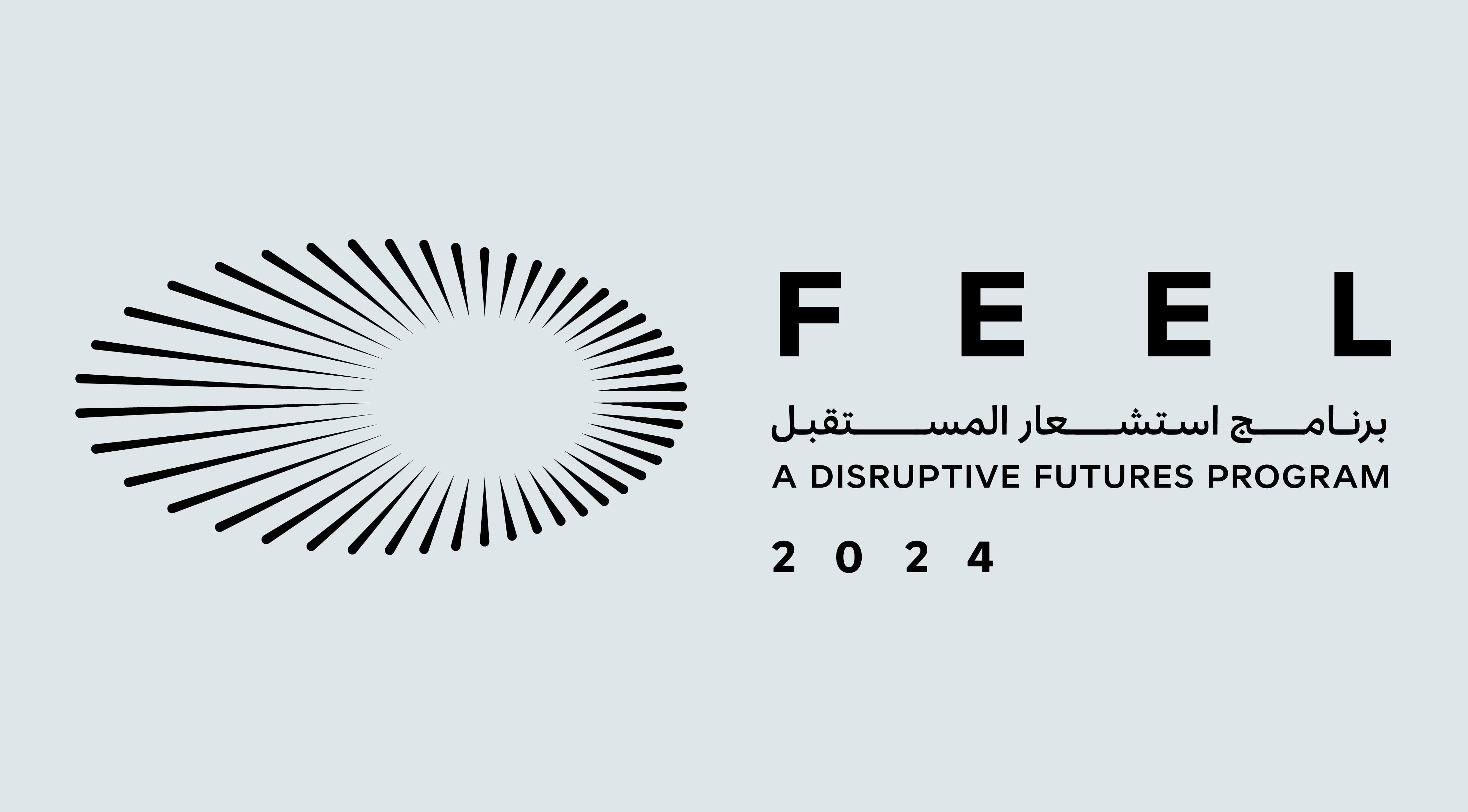 Dubai Future Academy Launches "FEEL: A Disruptive Futures Program"