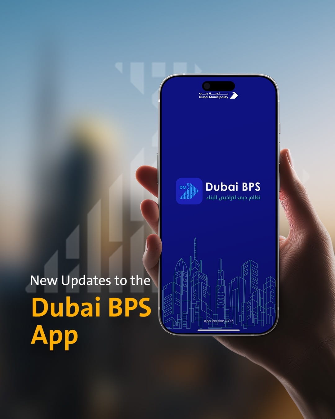 Dubai Municipality launches new and improved Dubai Building Permits ...