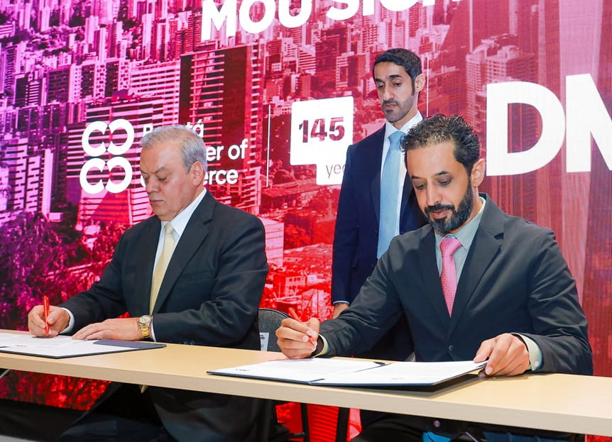 DMCC announces 21% rise in colombian companies in 2024 as it signs key ...