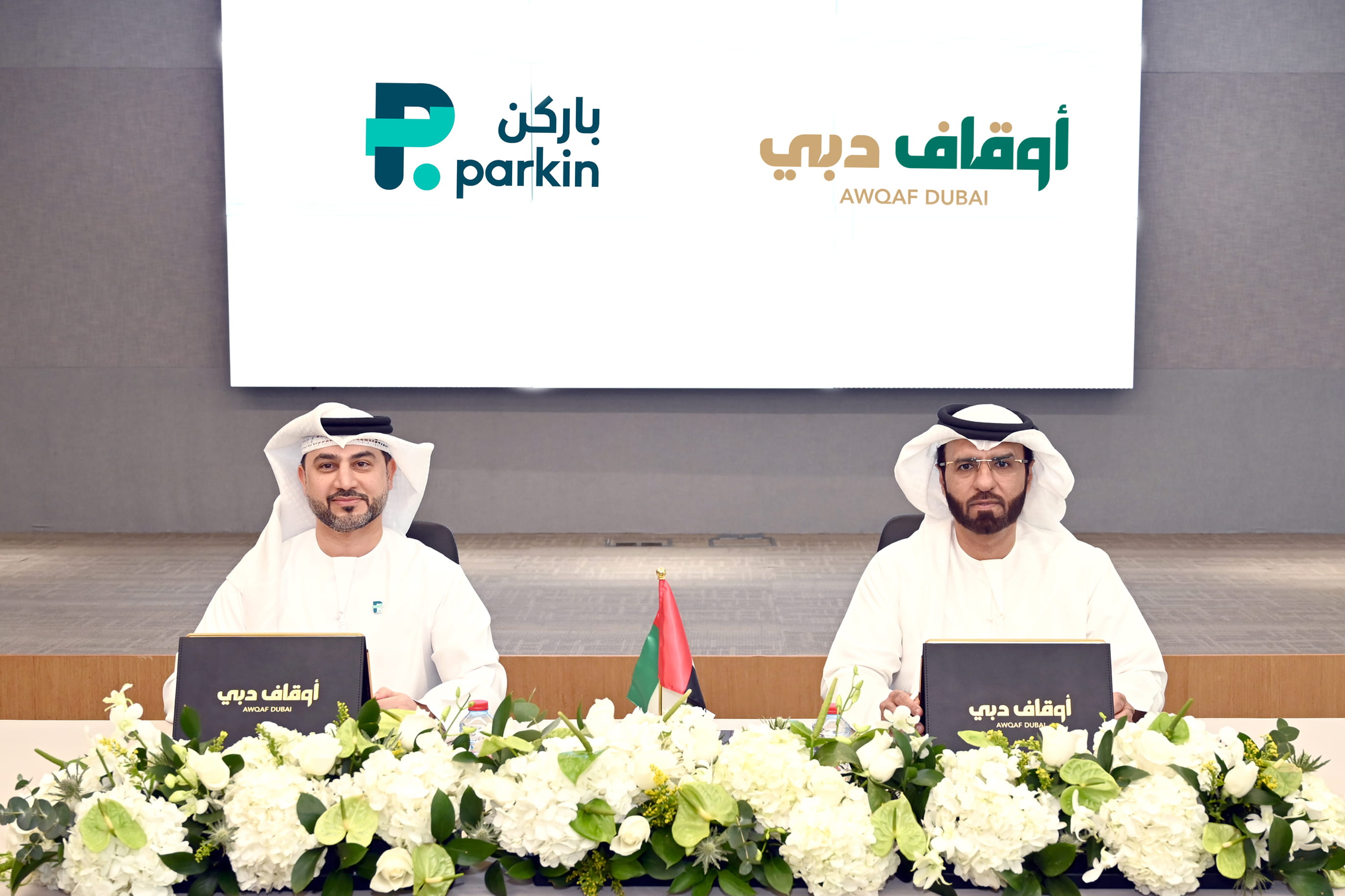 AWQAF Dubai partners with Parkin to diversify sustainable endowment ...