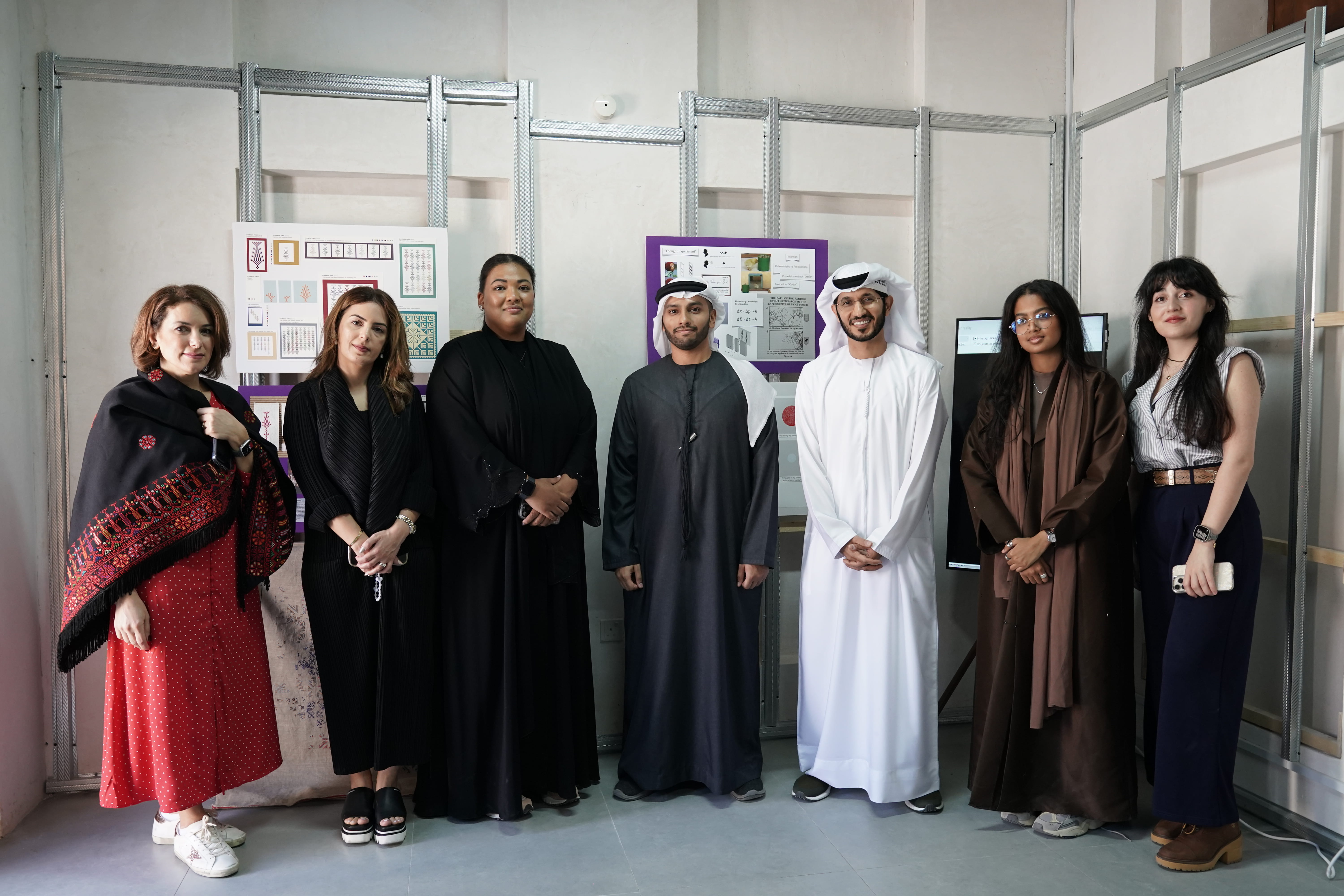 Dubai Culture Launches ‘Art + Tech Collaborative Training Programme’ in Partnership with REALIITY